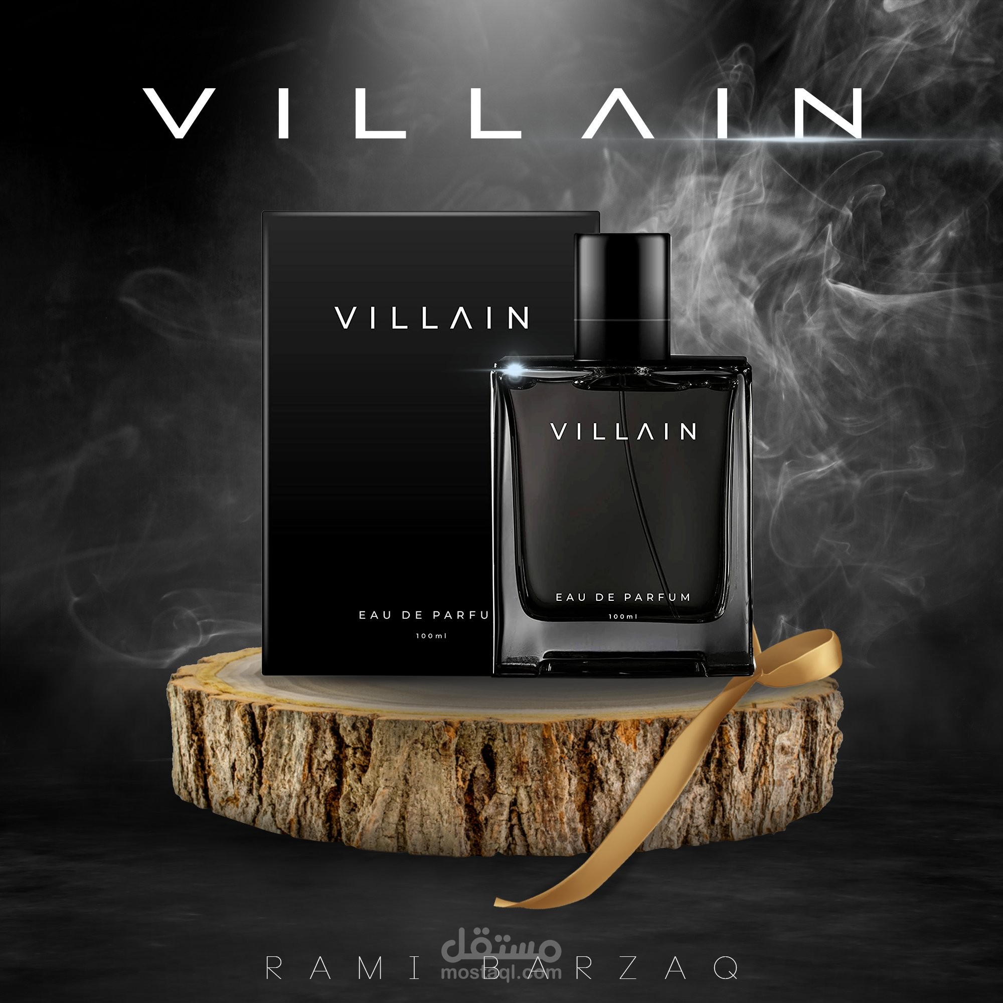 Perfume designs | مستقل