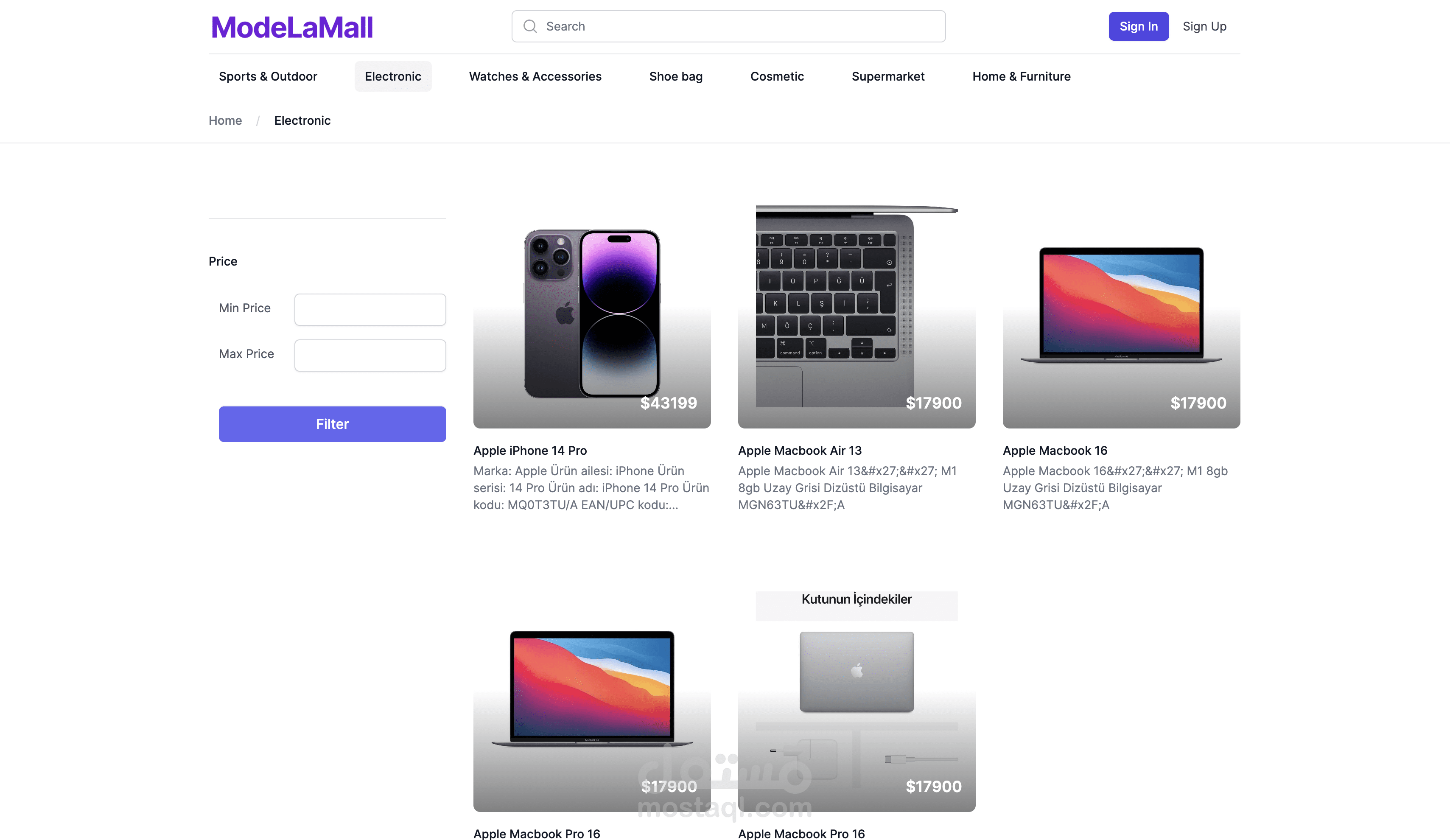 Multi vendor system | مستقل