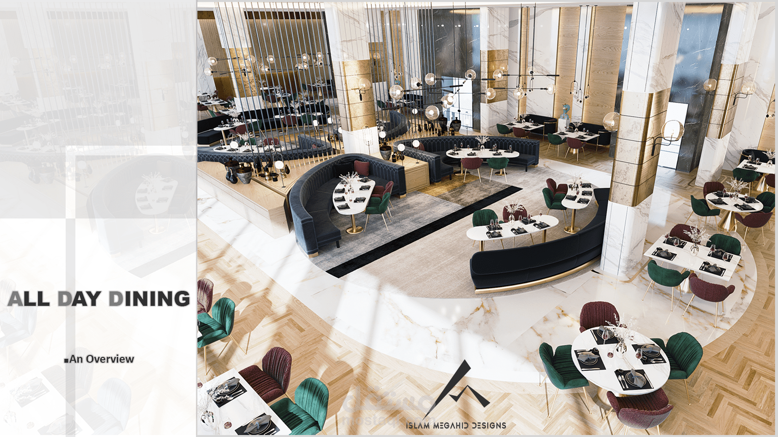 All Day Dining Almein Hotel | مستقل