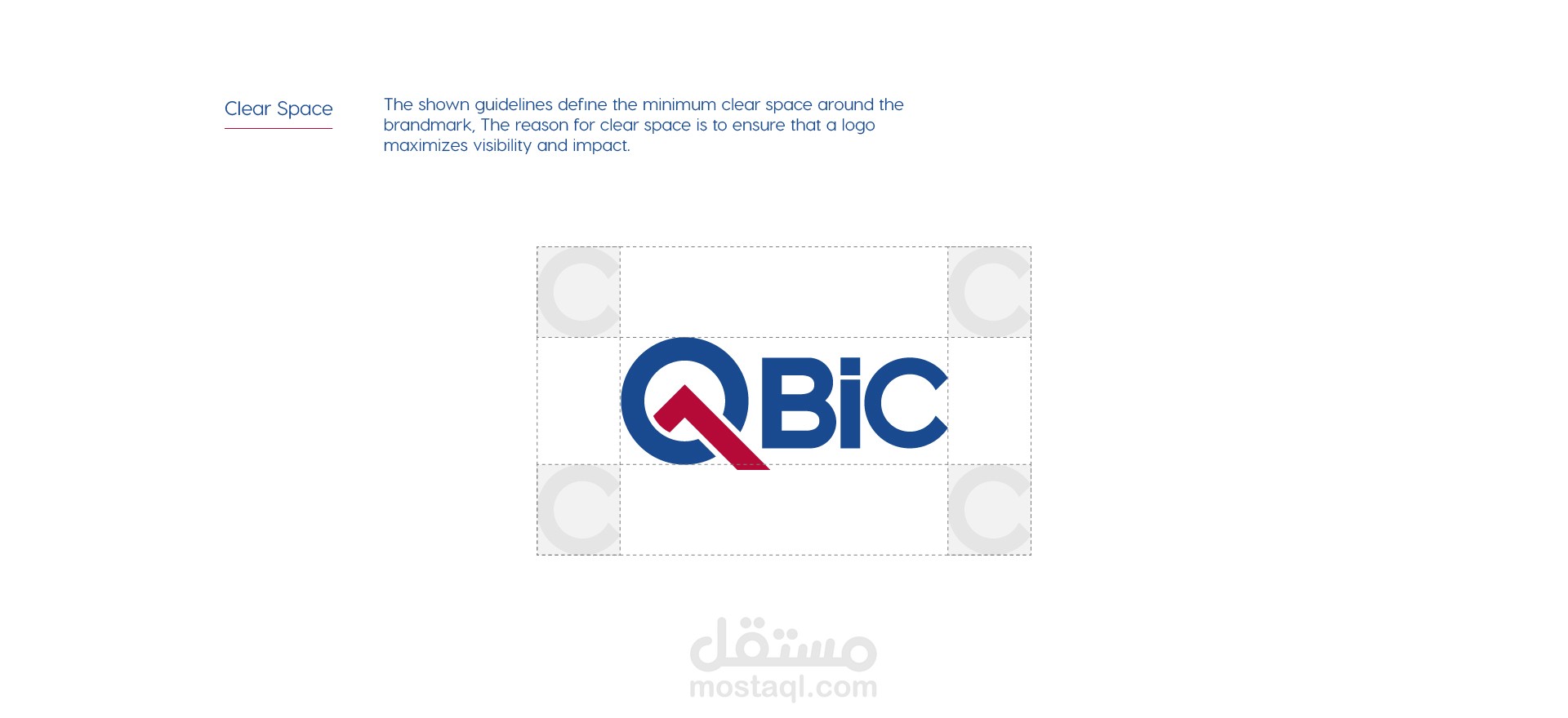 QBIC / Logo & Brand Identity / Egypt | مستقل