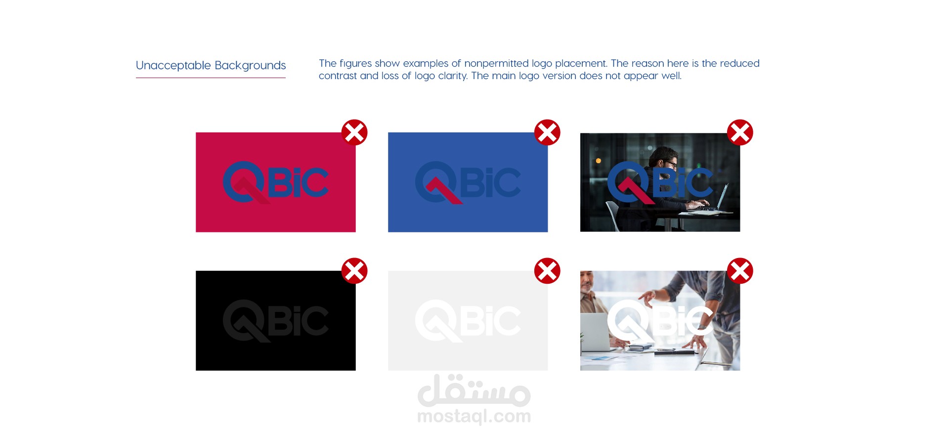 QBIC / Logo & Brand Identity / Egypt | مستقل