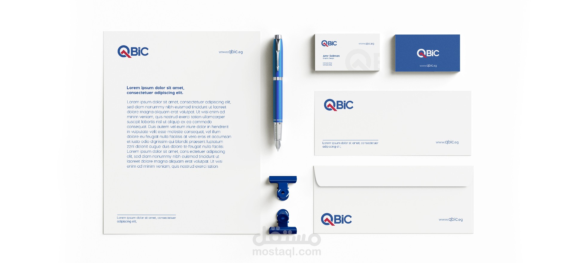 QBIC / Logo & Brand Identity / Egypt | مستقل