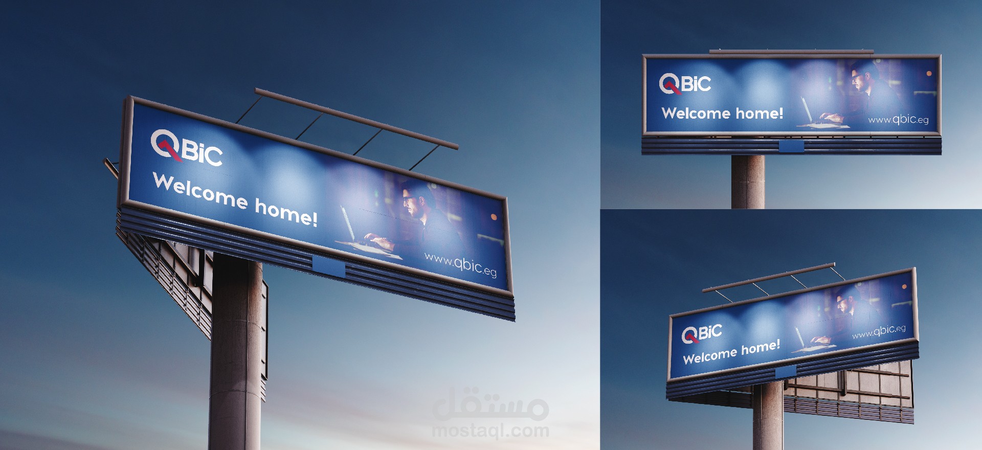 QBIC / Logo & Brand Identity / Egypt | مستقل