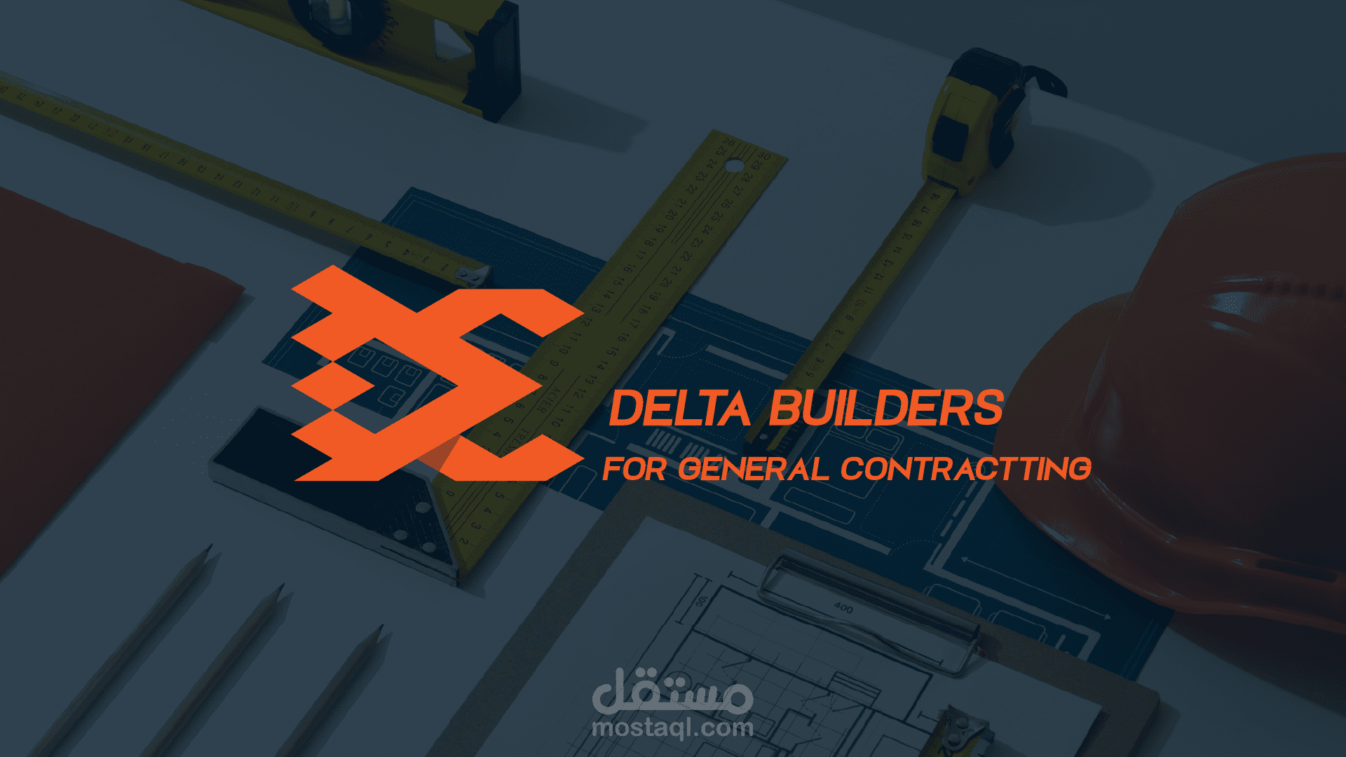 Delta builders - brand identity | مستقل