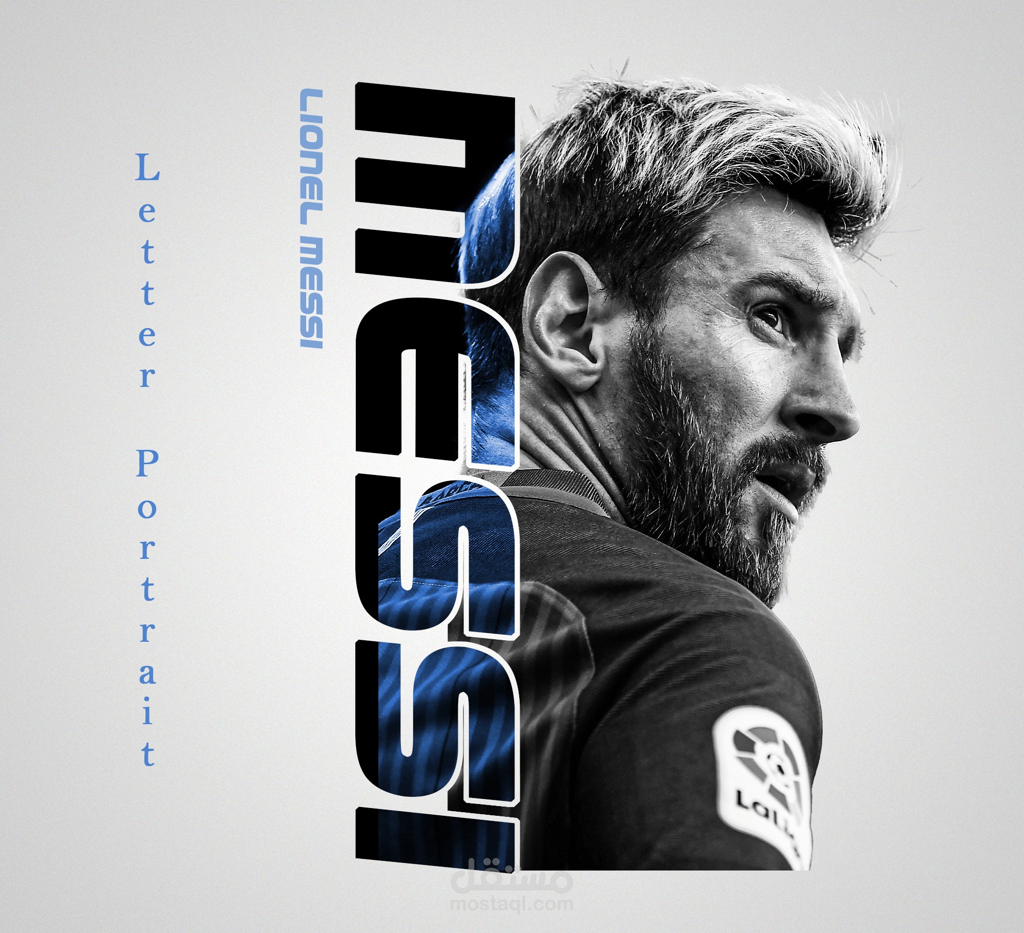 Letters Portrait | مستقل