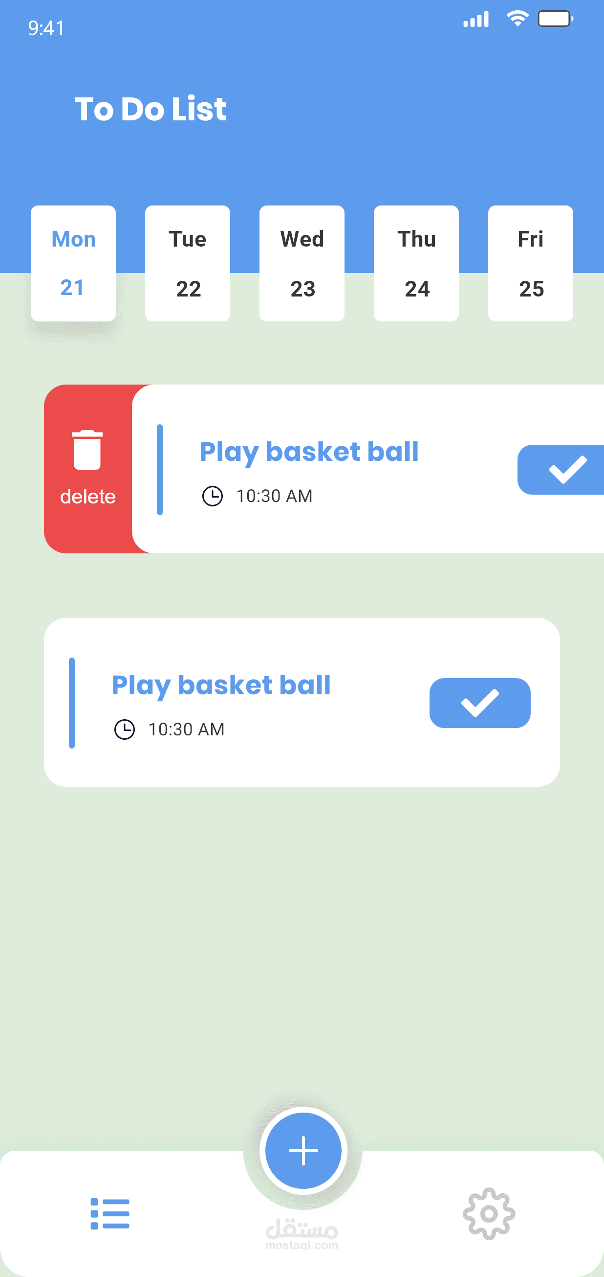 To-Do app | مستقل