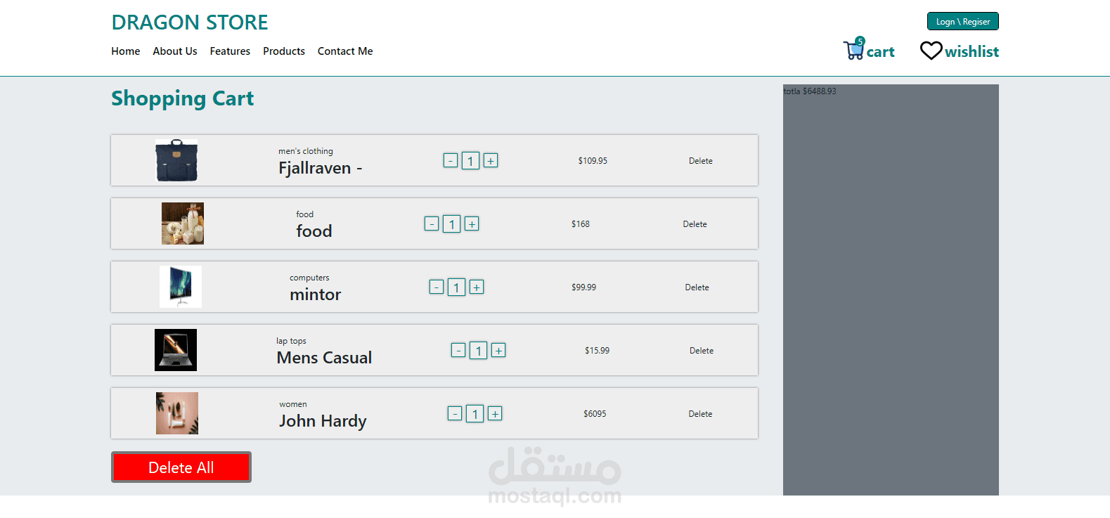 DRAGON STORE | مستقل