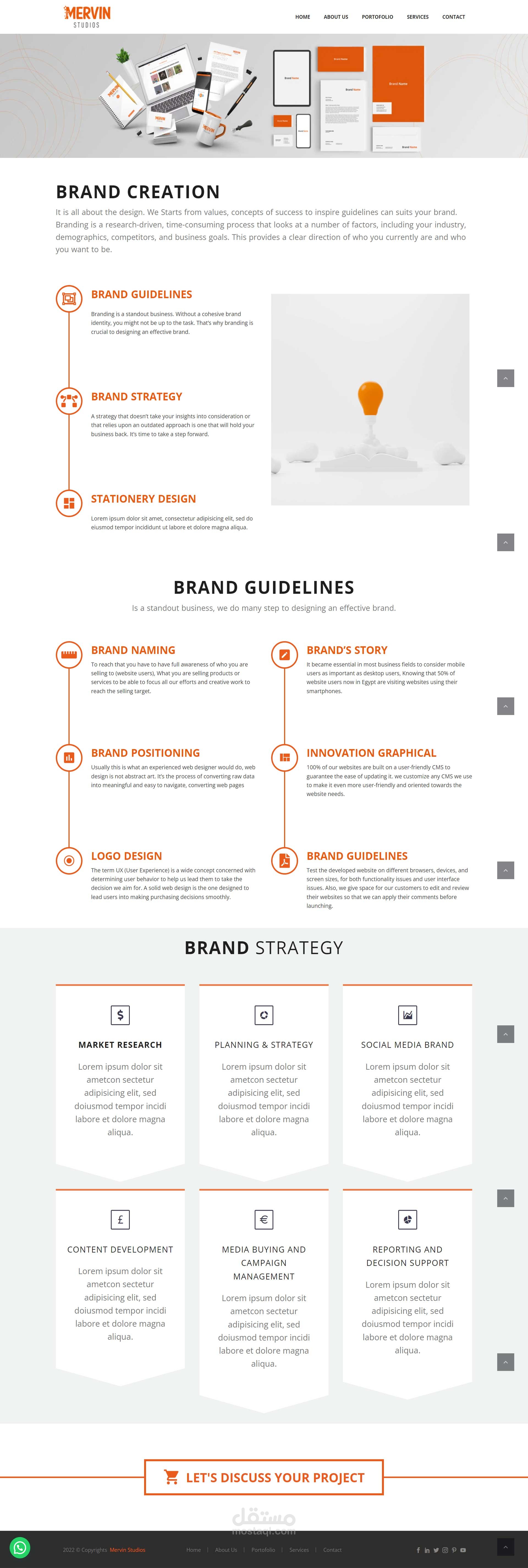 Digital Production Company | مستقل