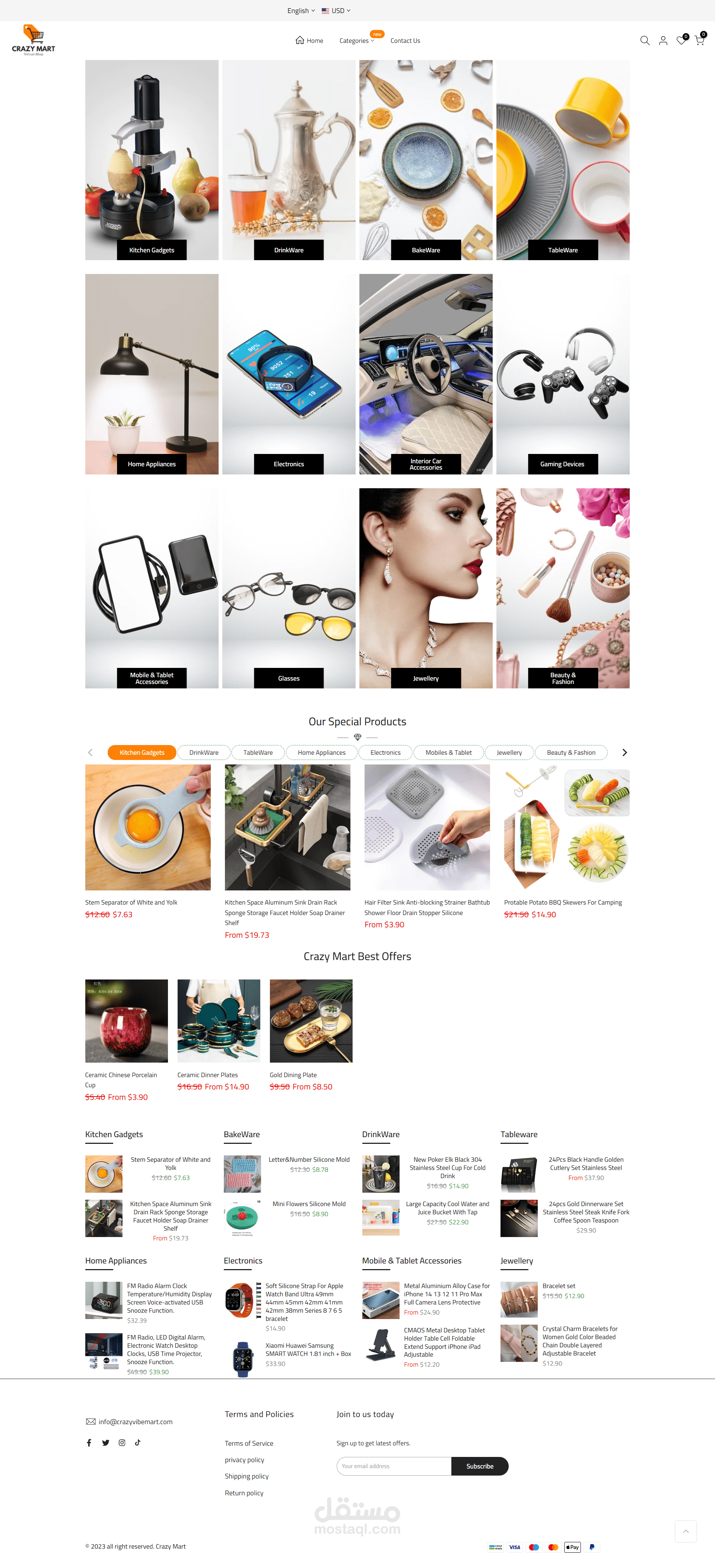 متجر عام general store باللغتين الانجليزيه والعربيه | مستقل