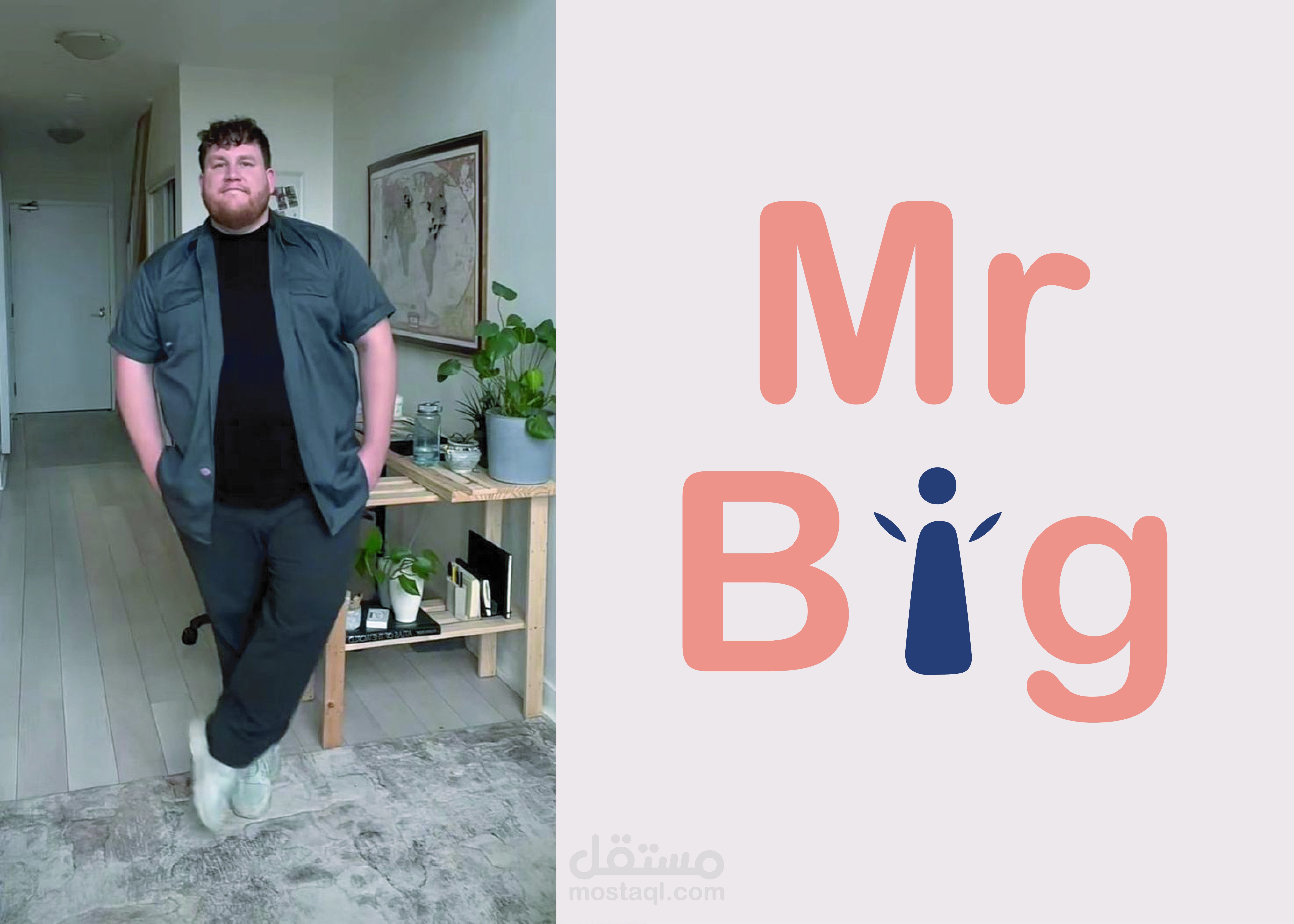 Mr Big Logo | مستقل