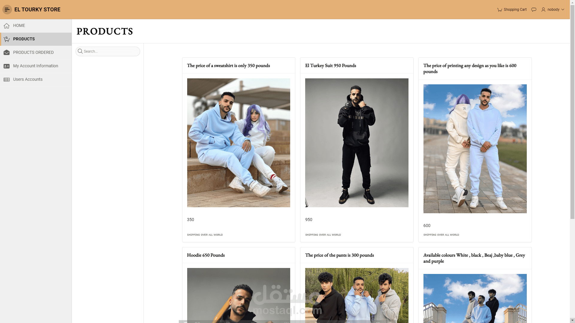 ELTORKY ONLINE STORE | مستقل