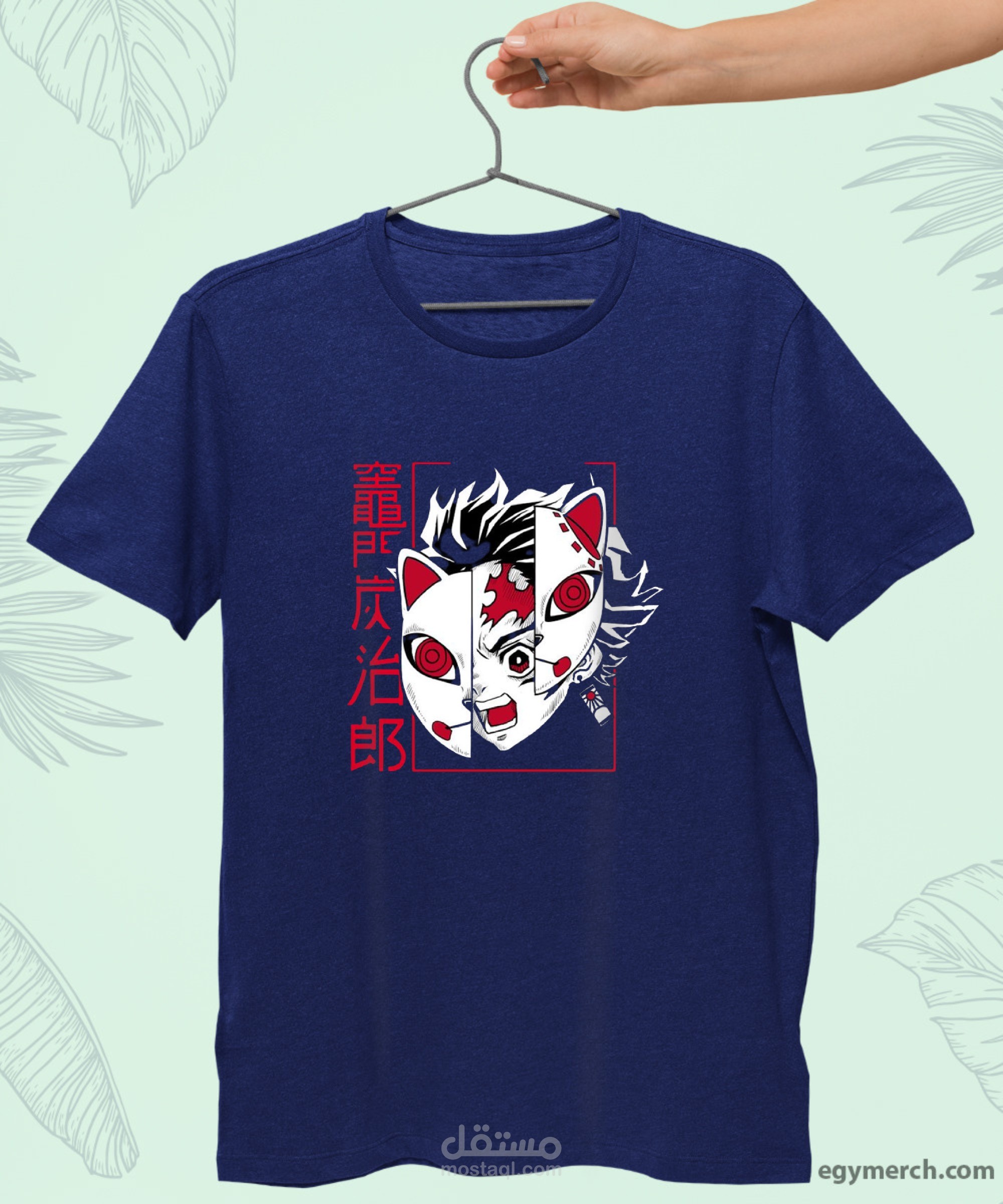 مصمم جرافيك ومصمم شعار | مستقل