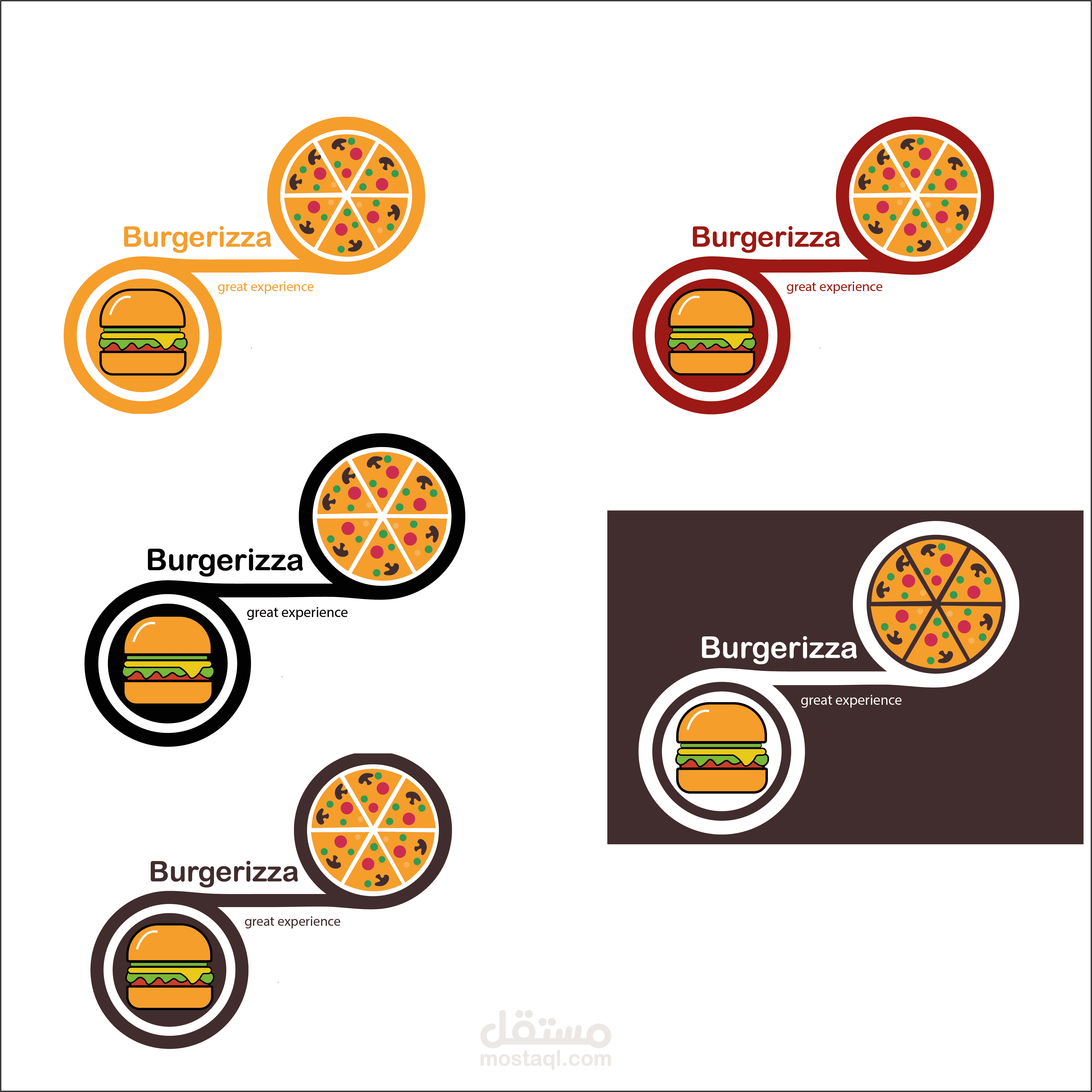 Burgerizza logo | مستقل