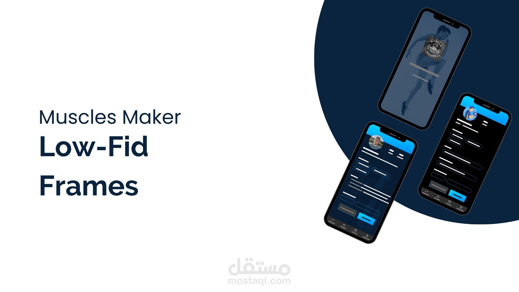 Muscles Maker IOS App UI&UX Process + Dashboards | مستقل