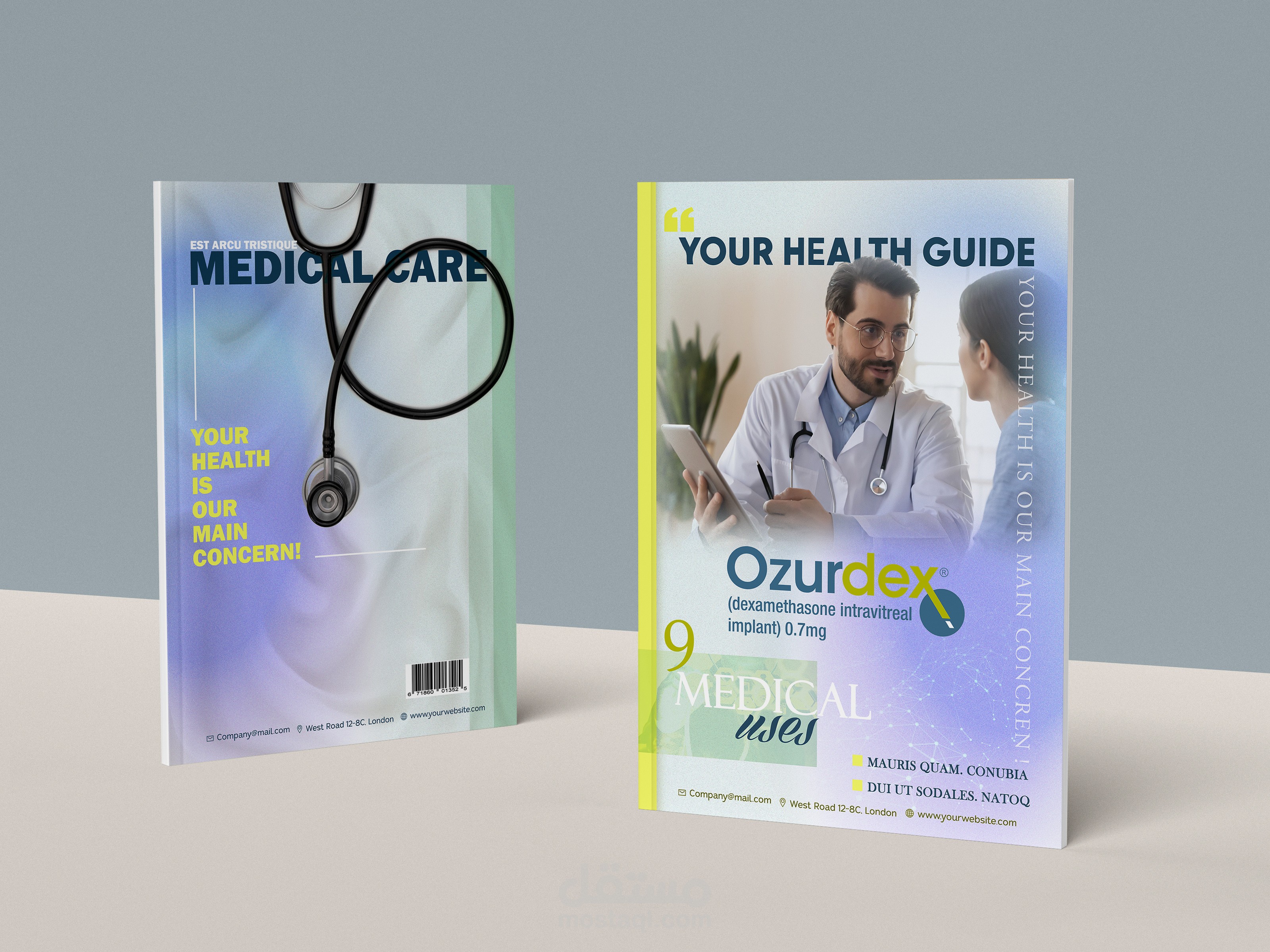 Medical Company Brochure | مستقل