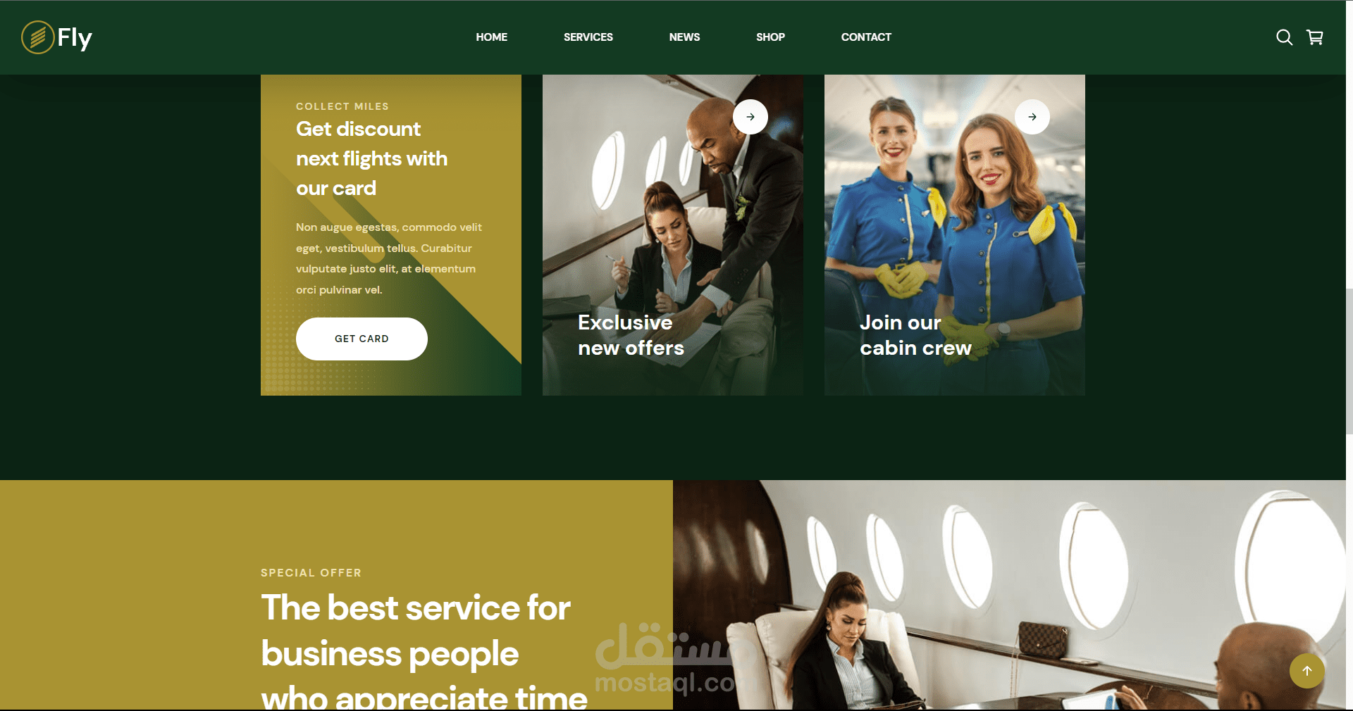 Fly to book flights | مستقل