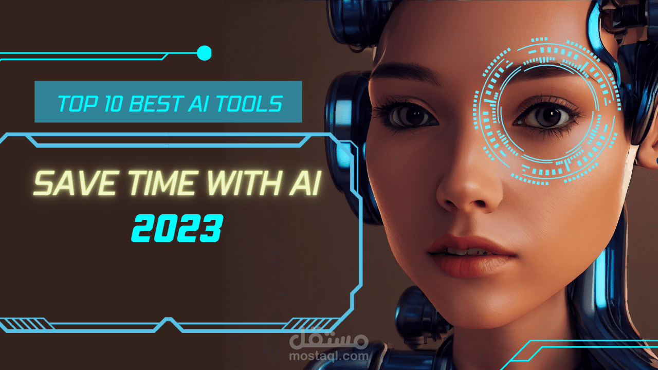 THUMBNAIL | مستقل