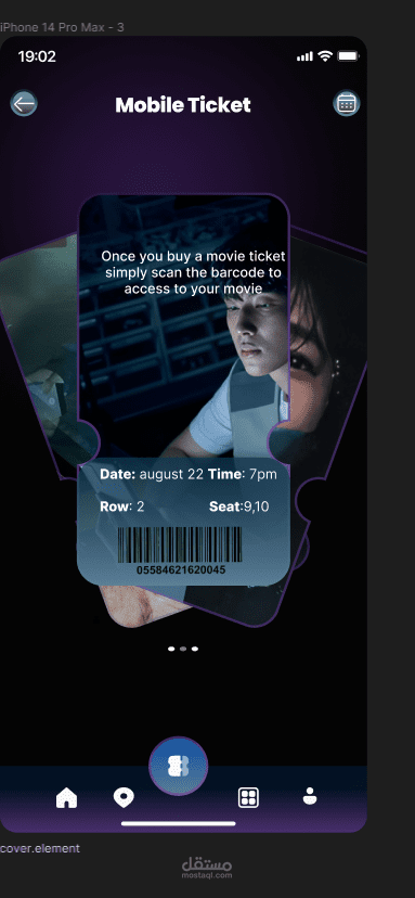 book tickets app in figma | مستقل