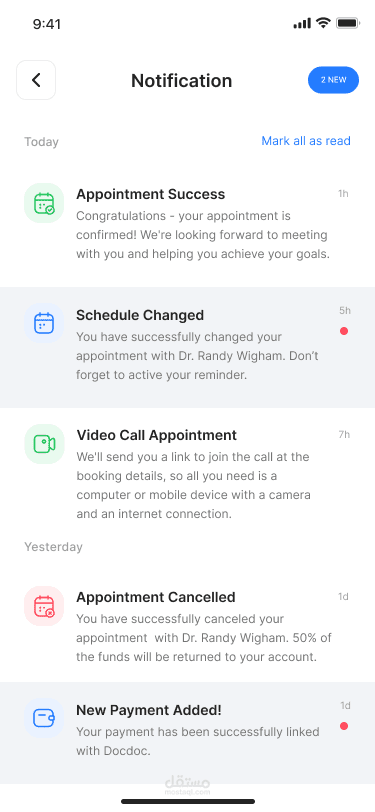 Doctor App | مستقل