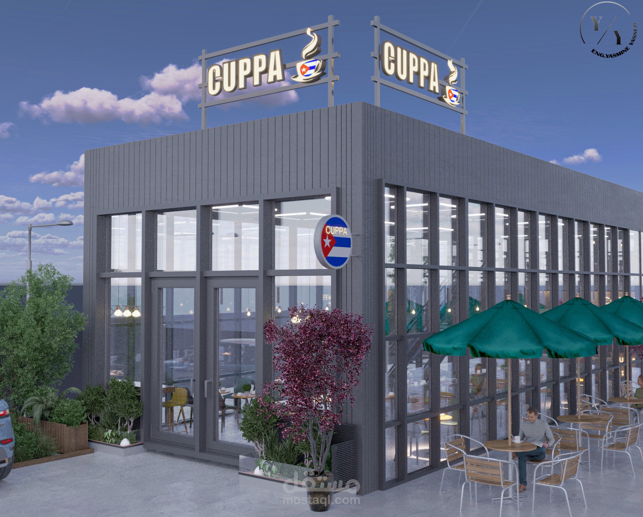 Cuppa café | مستقل