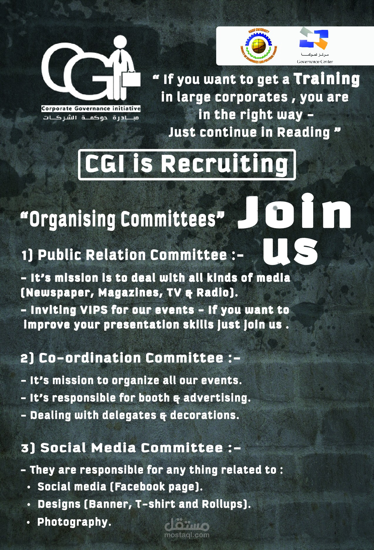 تصميم شعارات و بنرات و بوسترات للسوشيال ميديا | مستقل