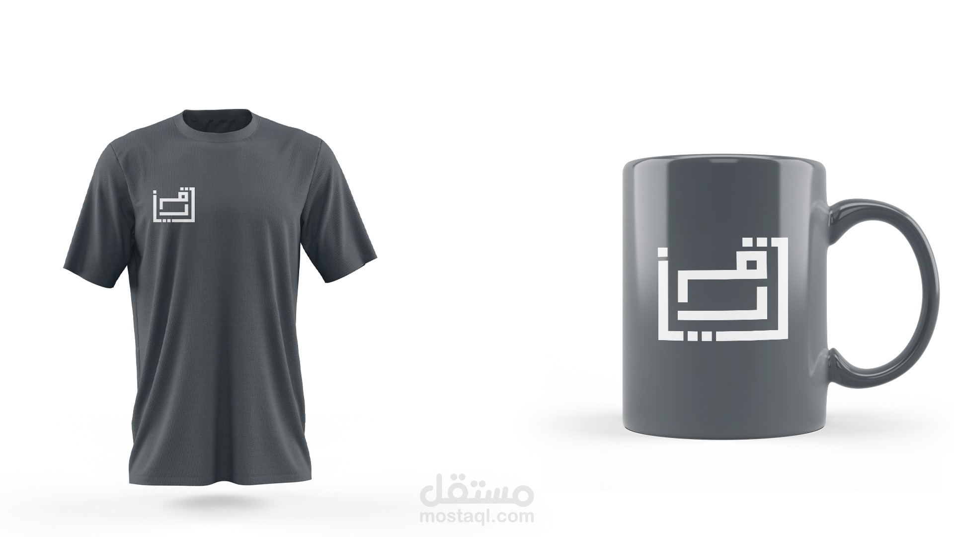 Rizki perfume logo | مستقل