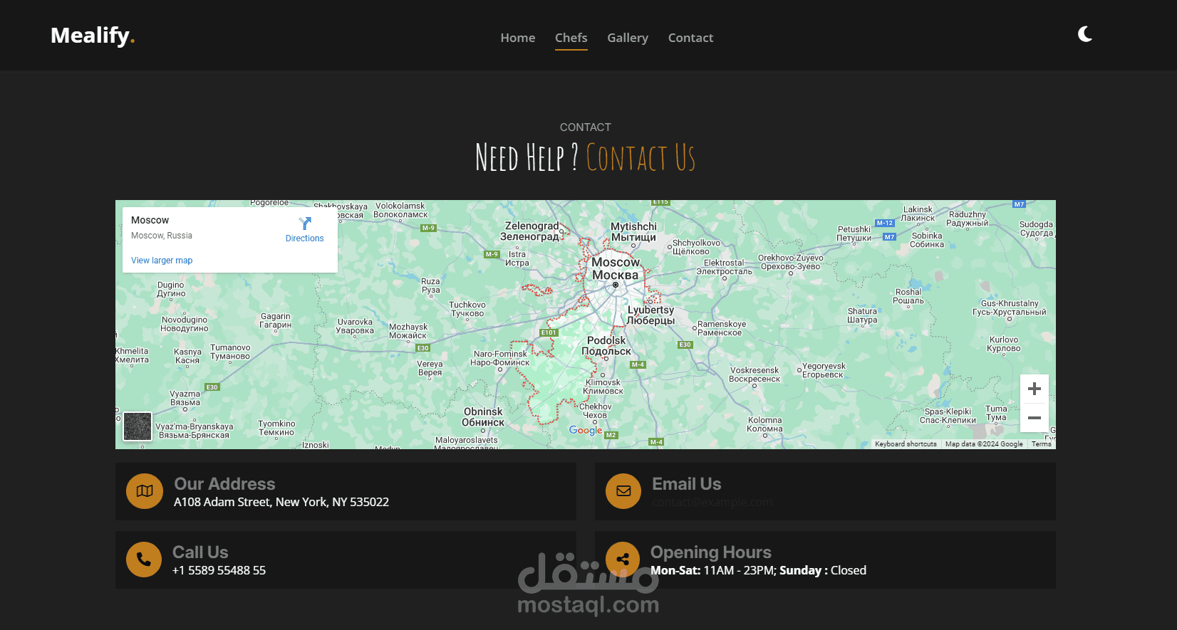 Mealify | مستقل