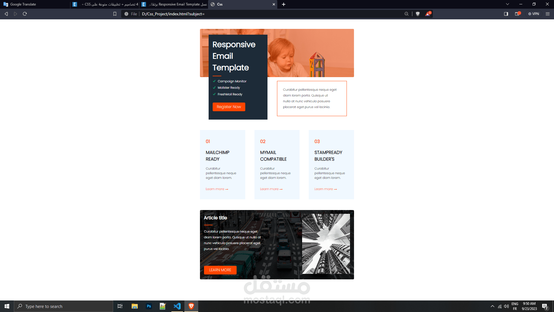 page design | مستقل