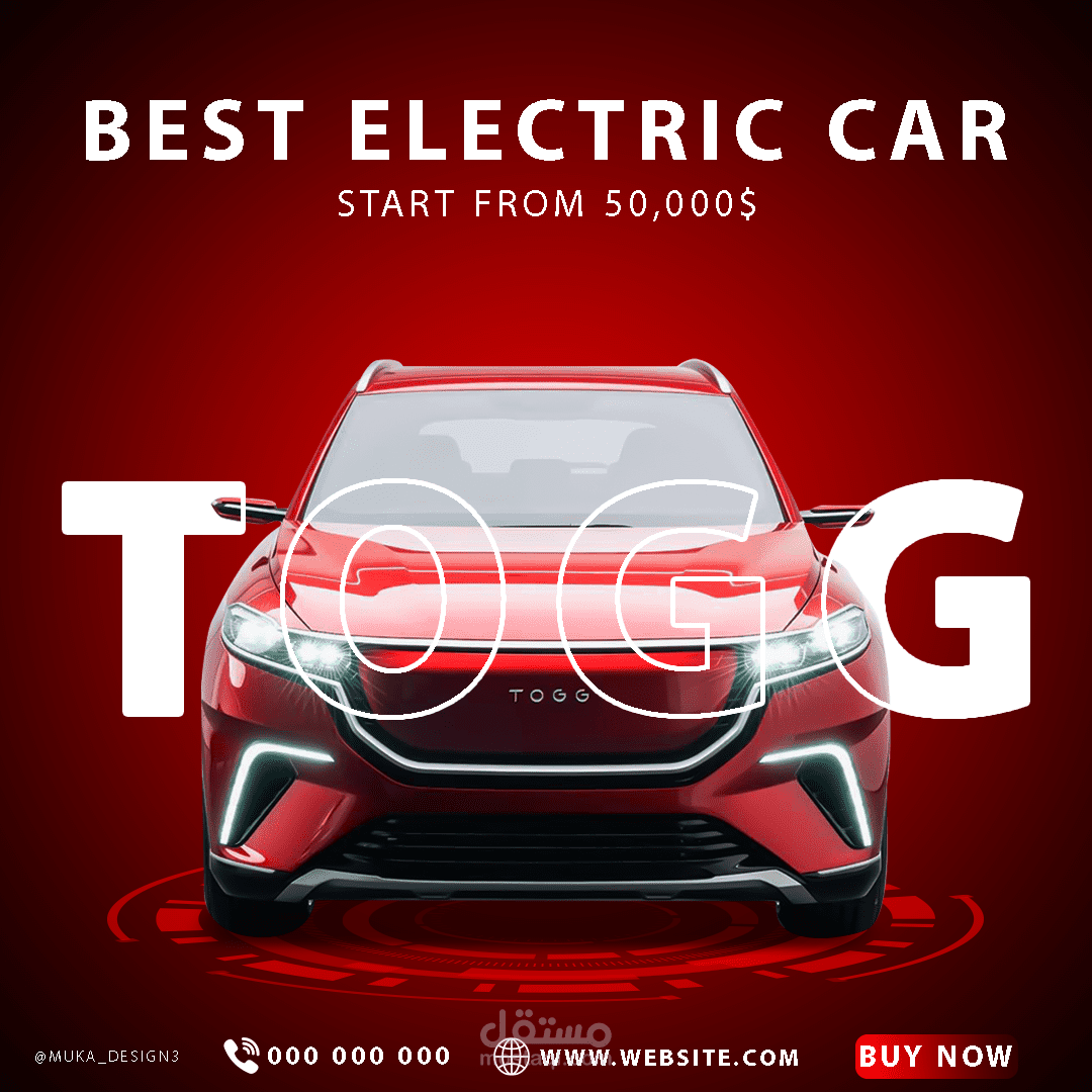 منتجات | مستقل