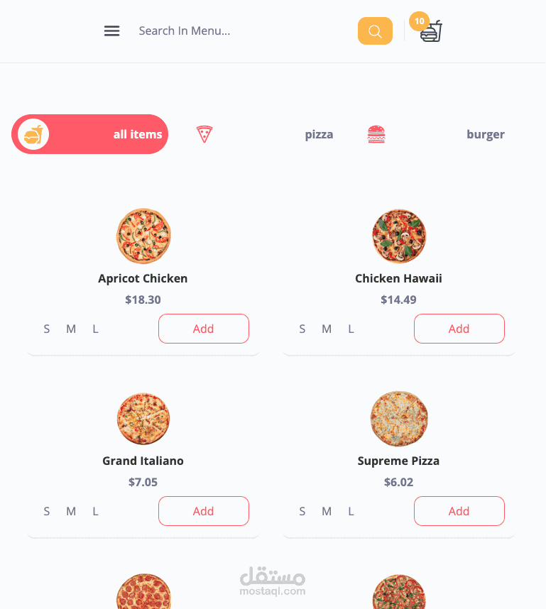 Foody - POS System For Restaurant | React.js App | مستقل