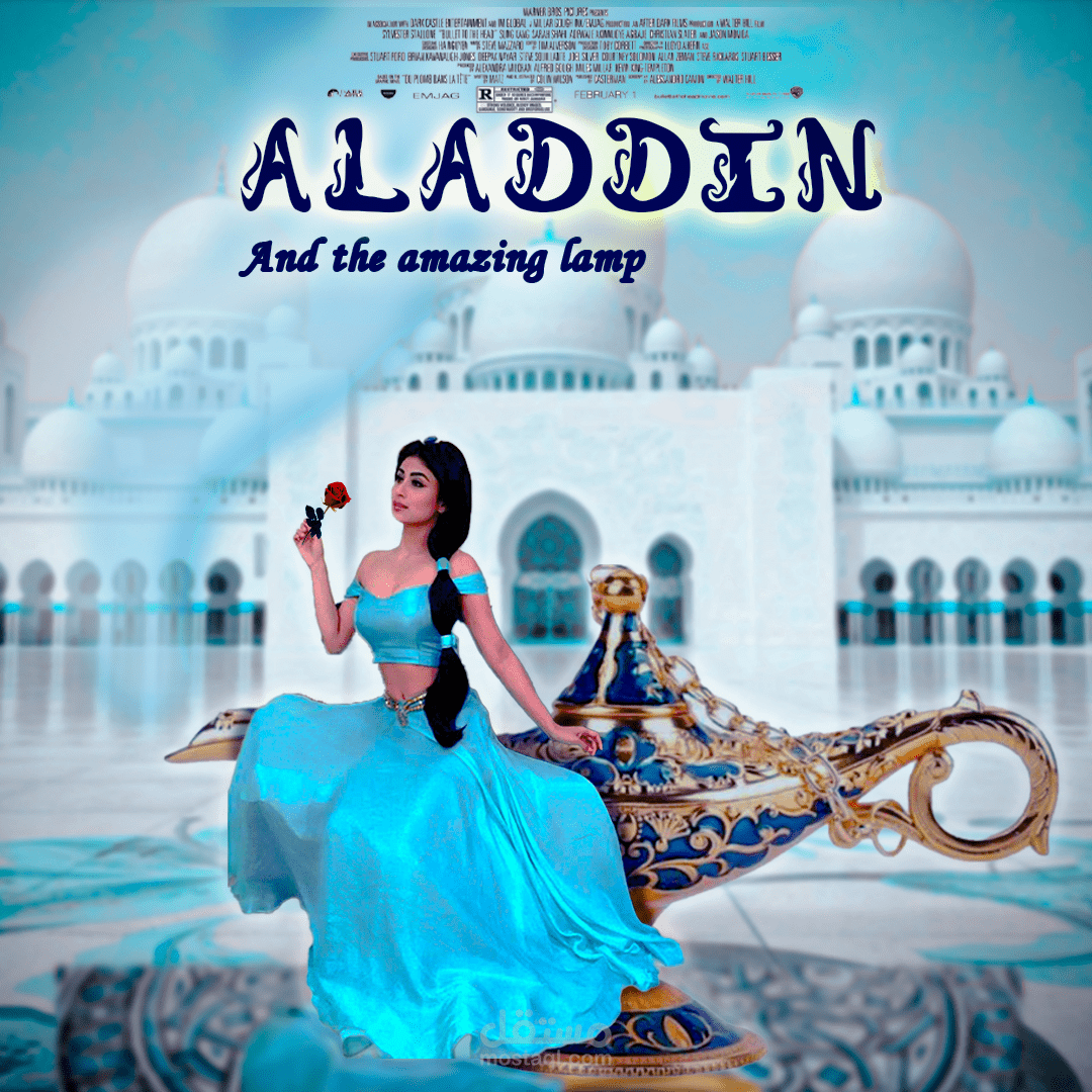 فتوشوب والالستريتور | مستقل