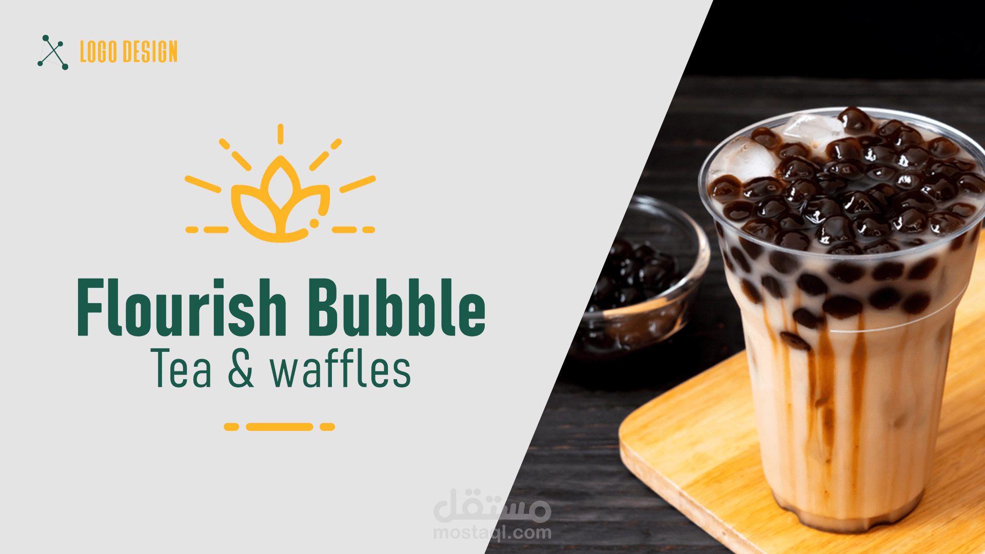 Flourish Bubble | Brand identity & interior design | مستقل