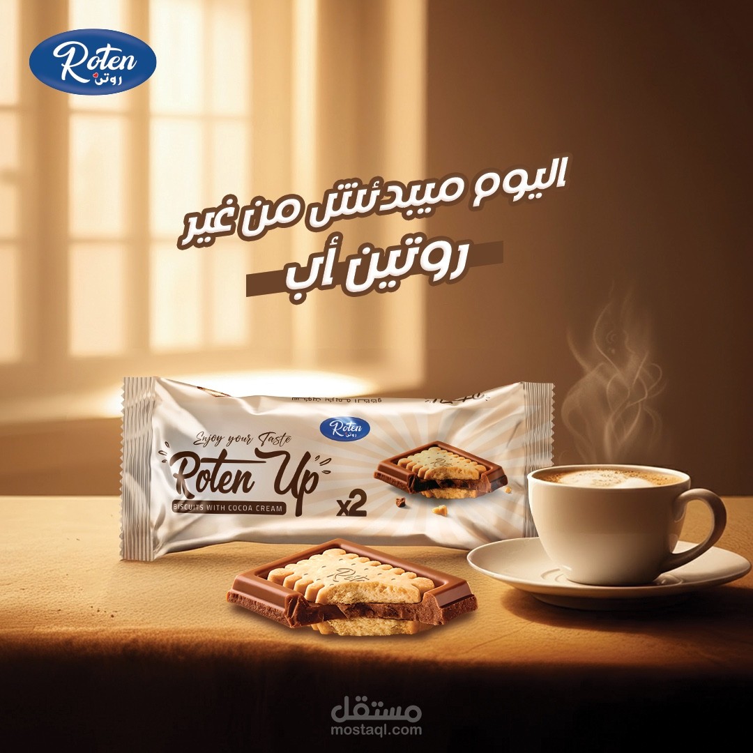 Roten up Biscuits social media design | مستقل
