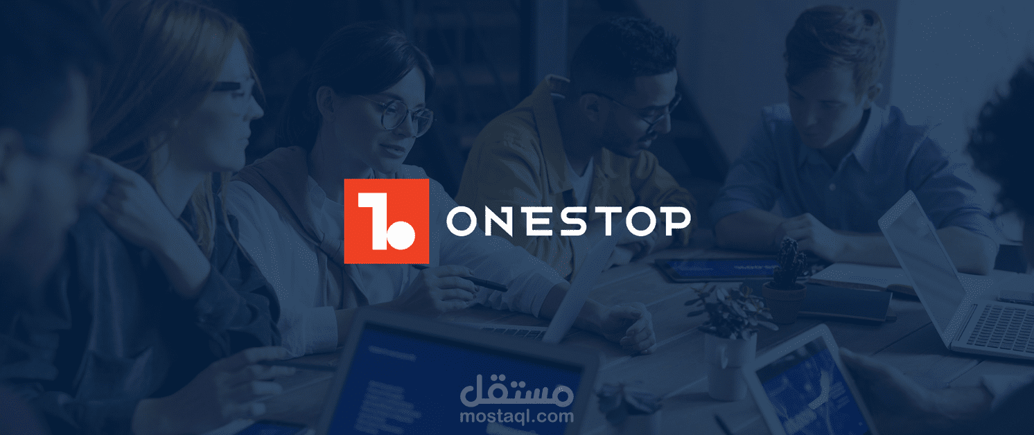 OneStop | Logo & Branding | مستقل
