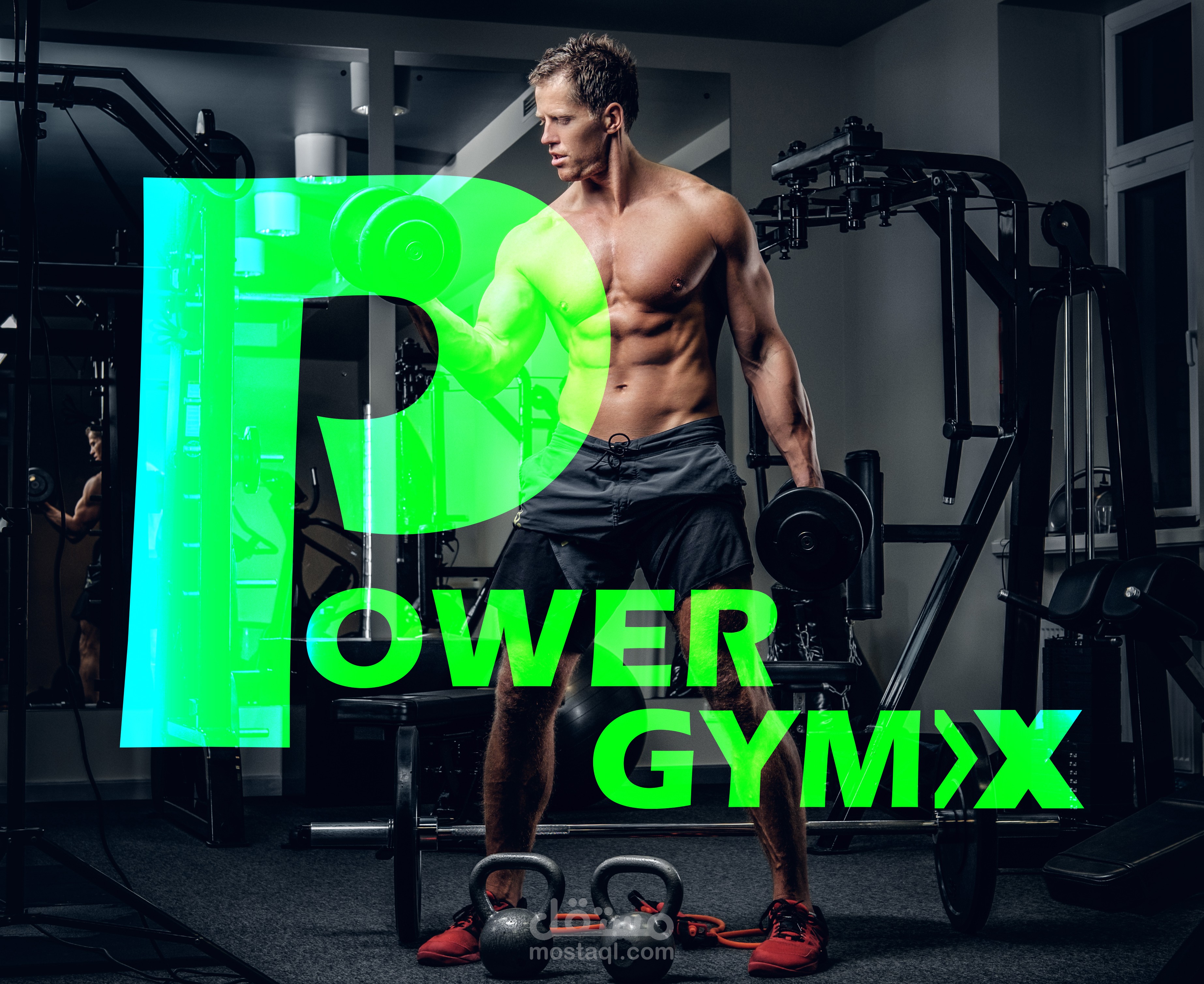 LOGO Power GYMIX | مستقل