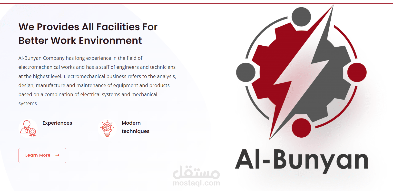 Al Bunyan | مستقل