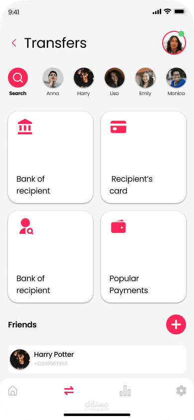 Tiktok Wallet | مستقل