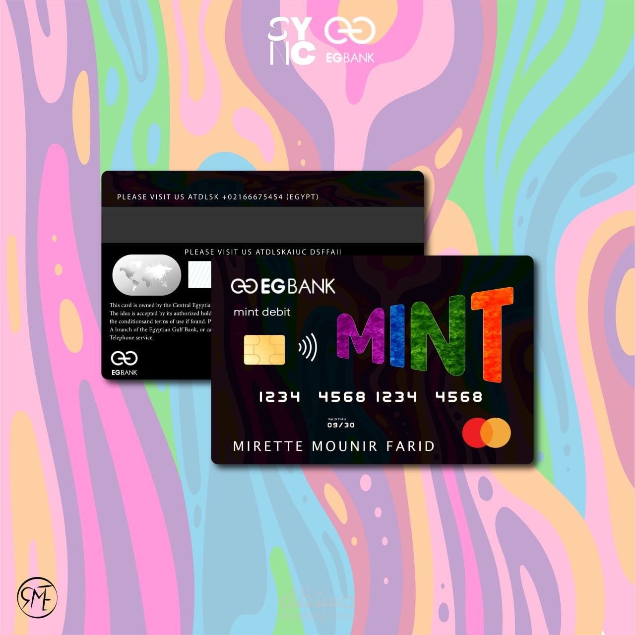 Mint Egbank | مستقل