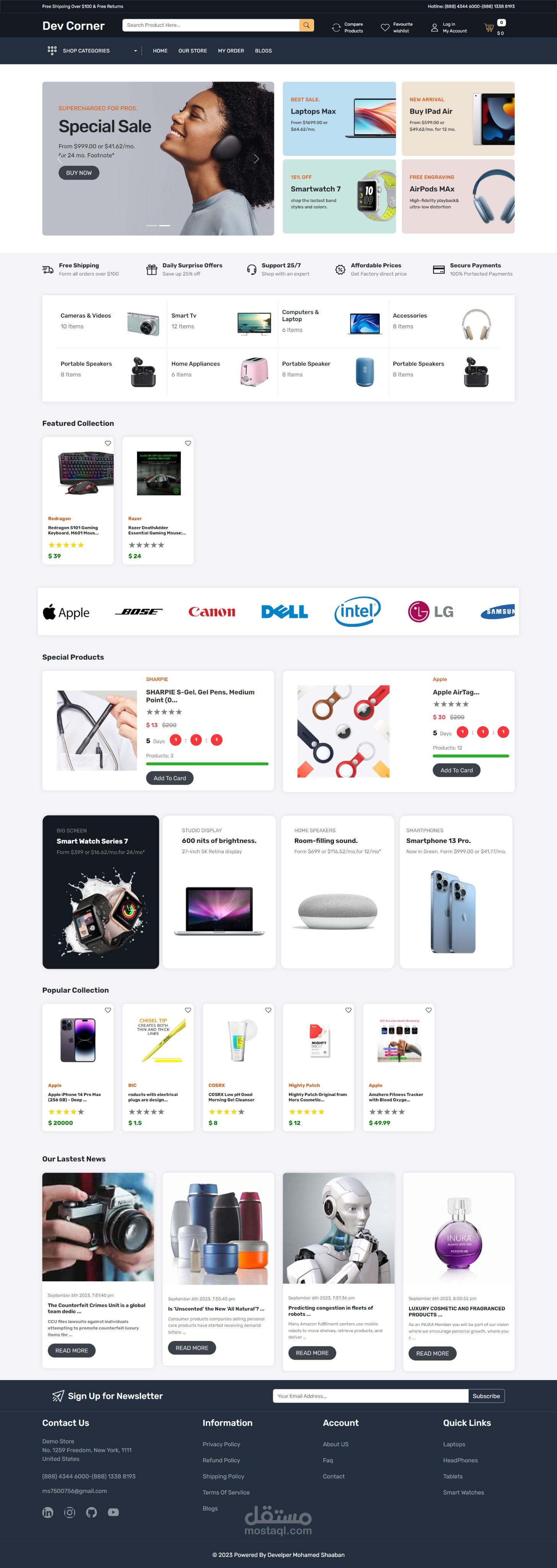 E-Commerce (MERN Stack) | مستقل