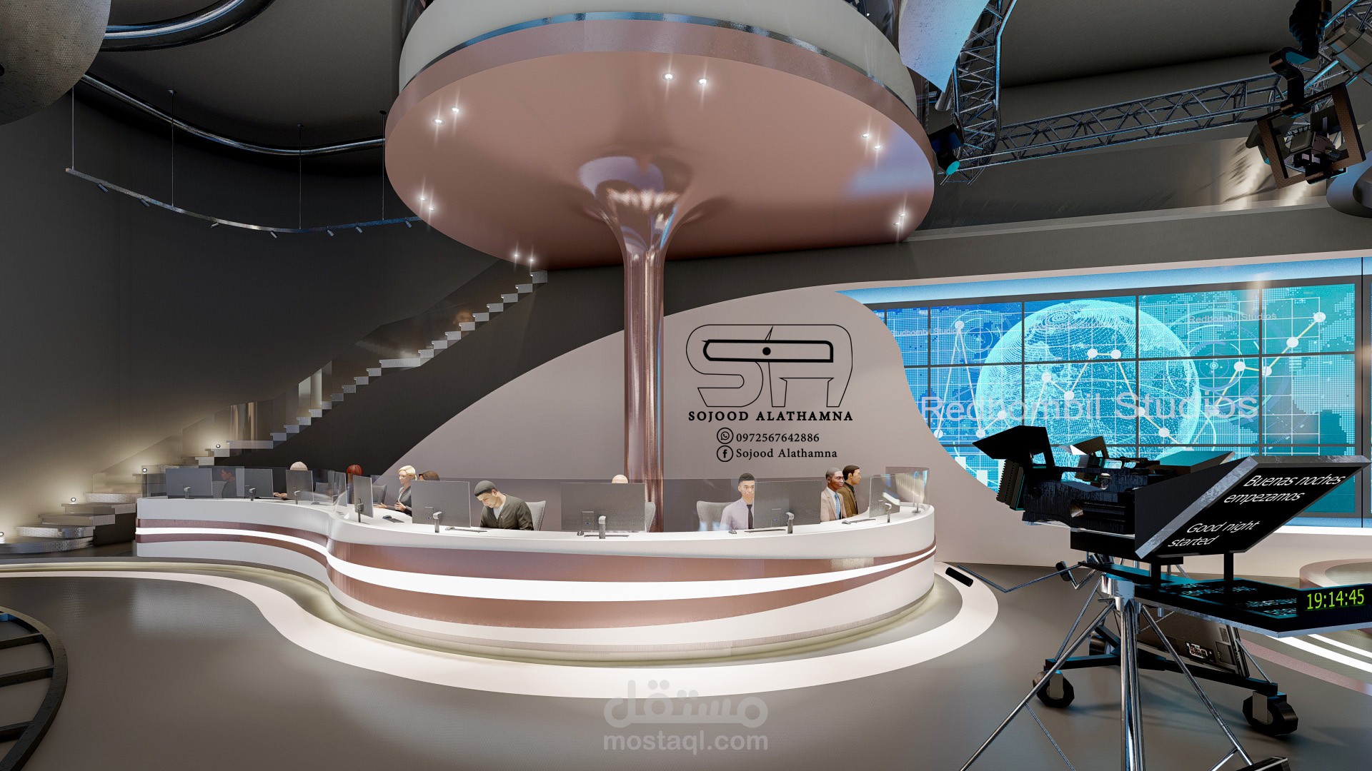 مقترح تصميمي لاستديو قناة إم بي سي، Studio design proposal for MBC ...