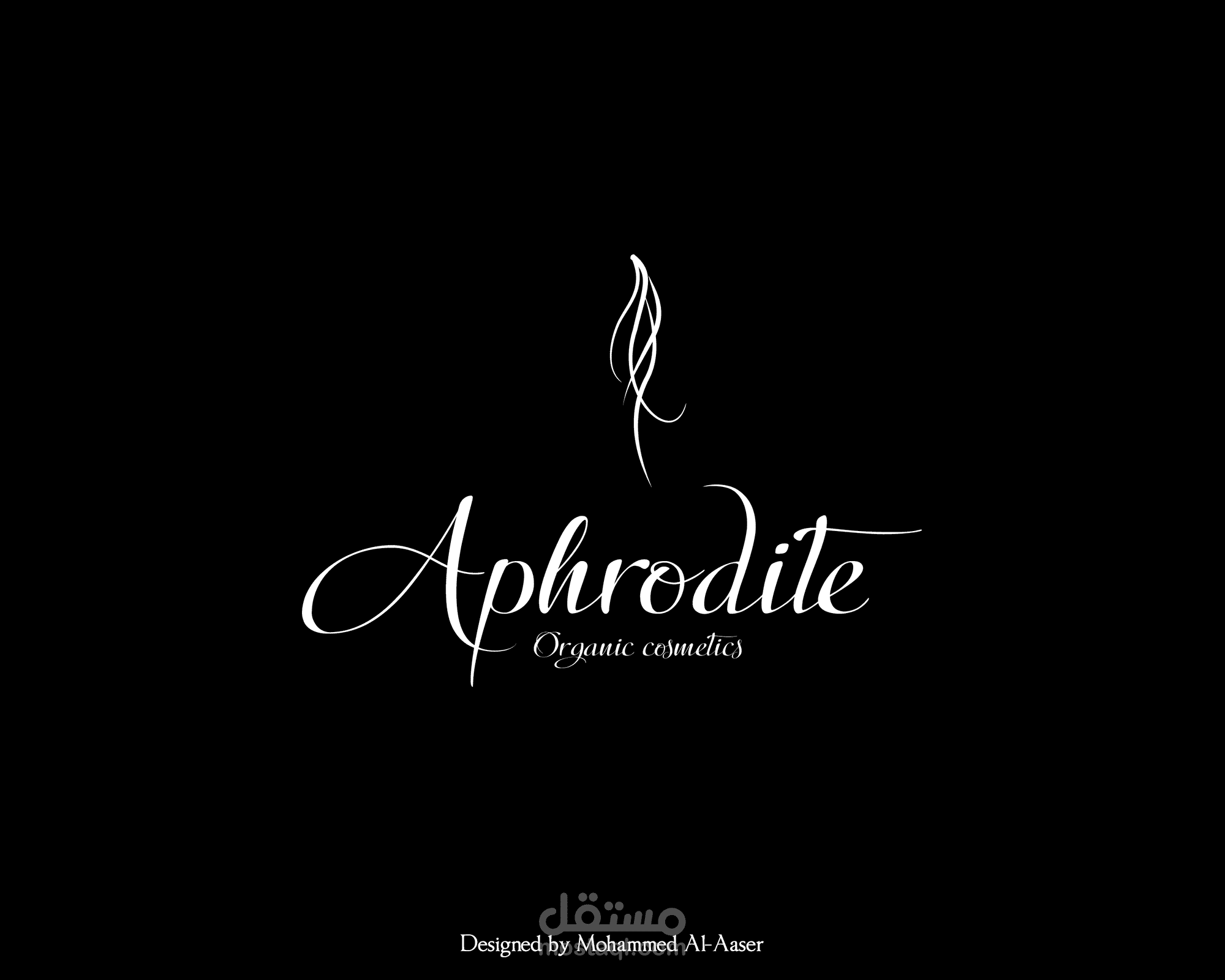 Aphrodite Brand Logo | مستقل