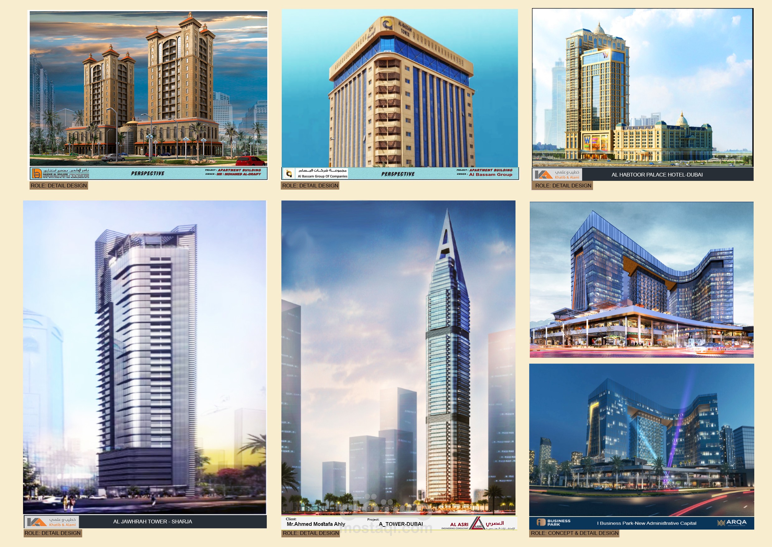 My Portfilio | مستقل