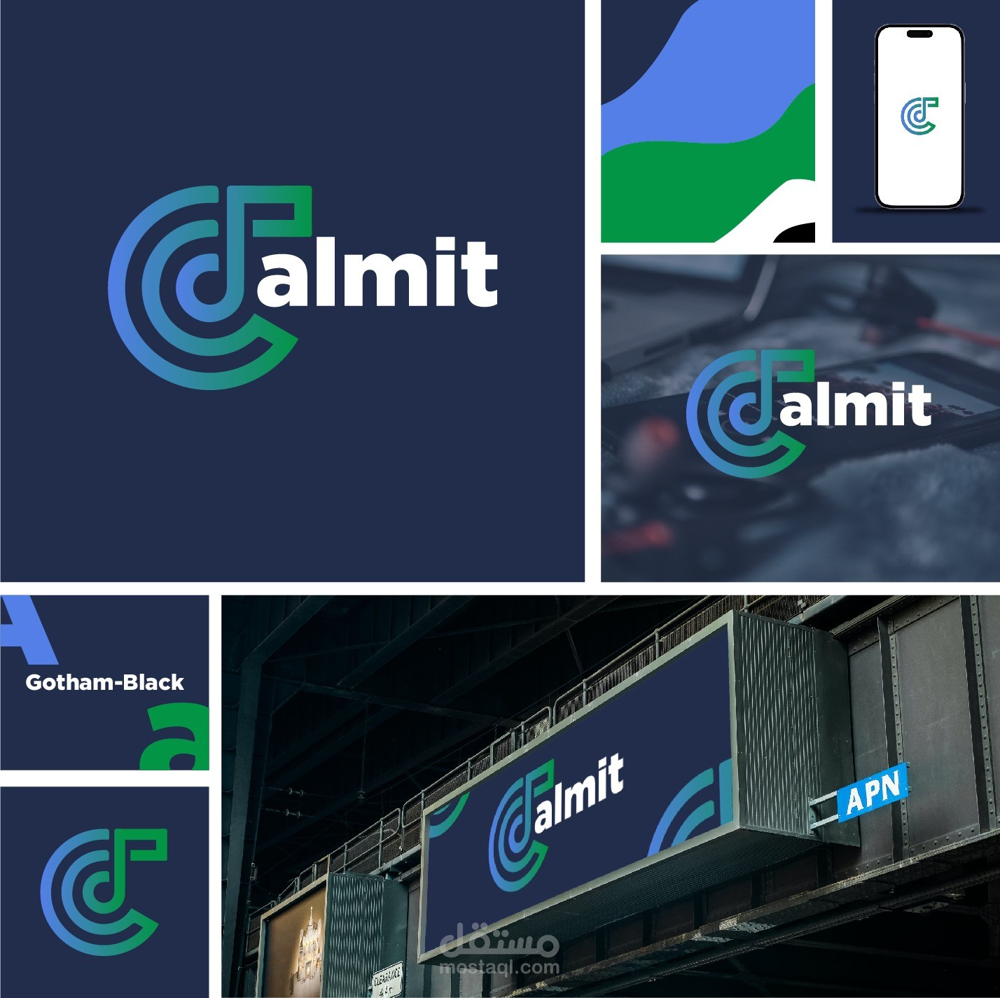 Calmit | مستقل