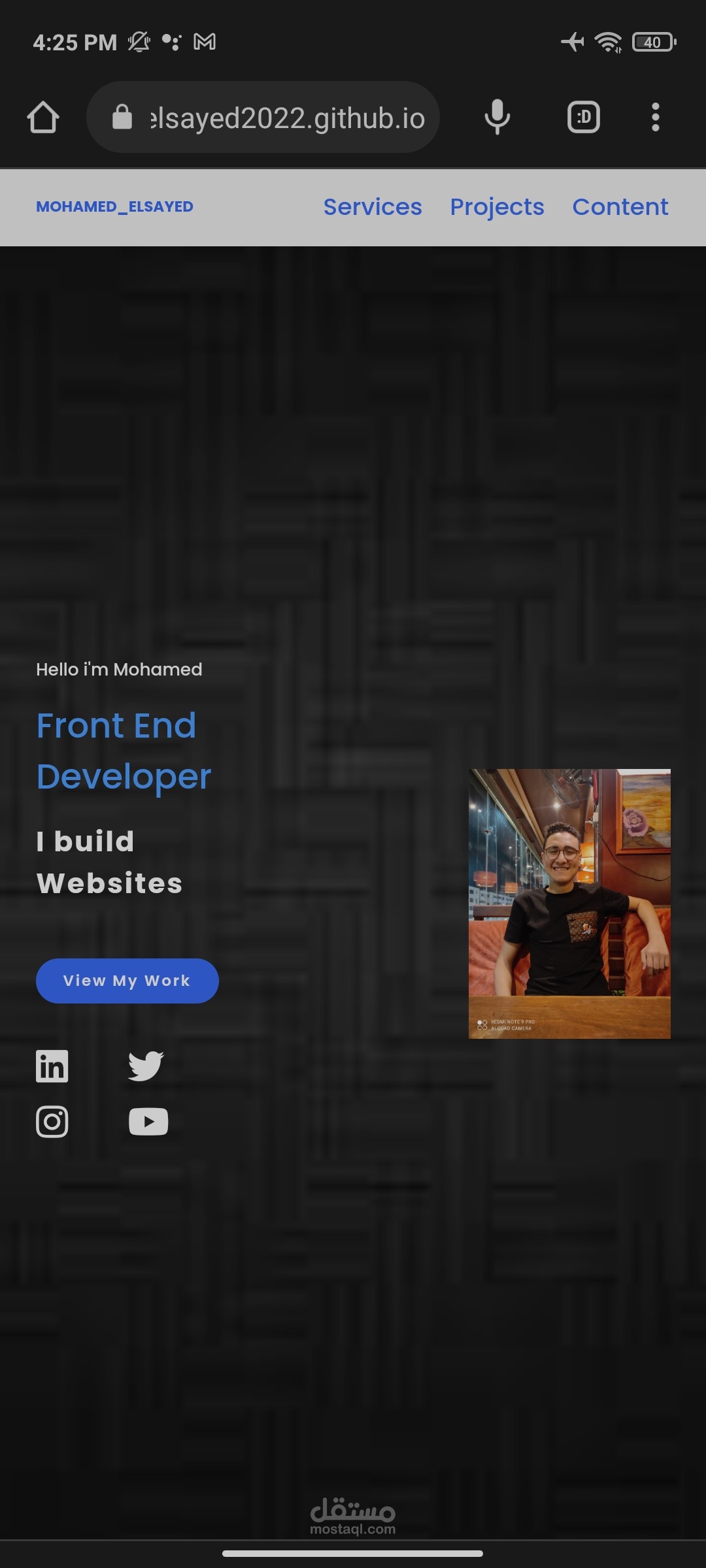 Protofile | مستقل