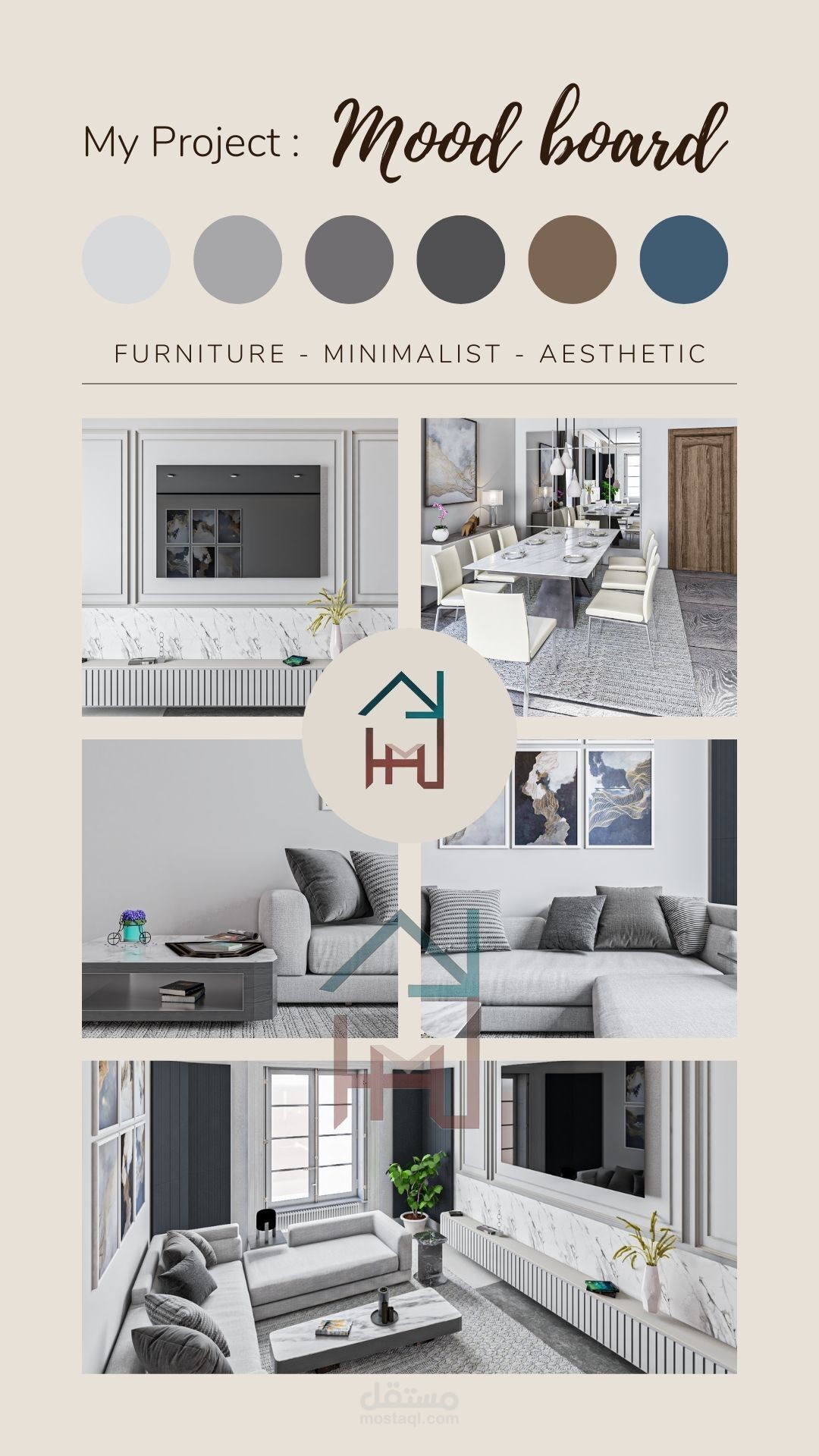 redesign old home to new one with new ideas | مستقل