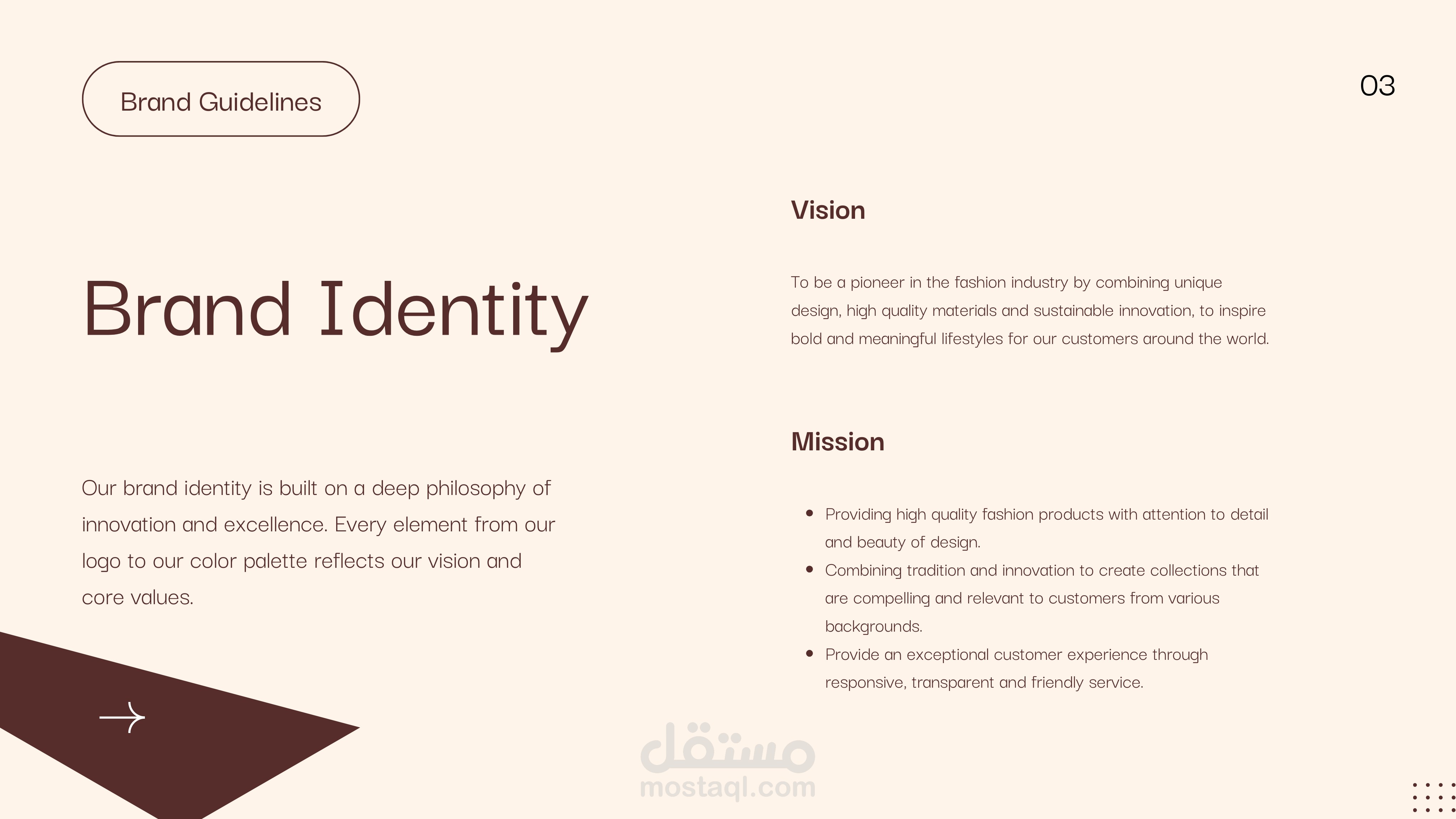 Beige Minimalist Fashion Brand Guidelines Presentation | مستقل
