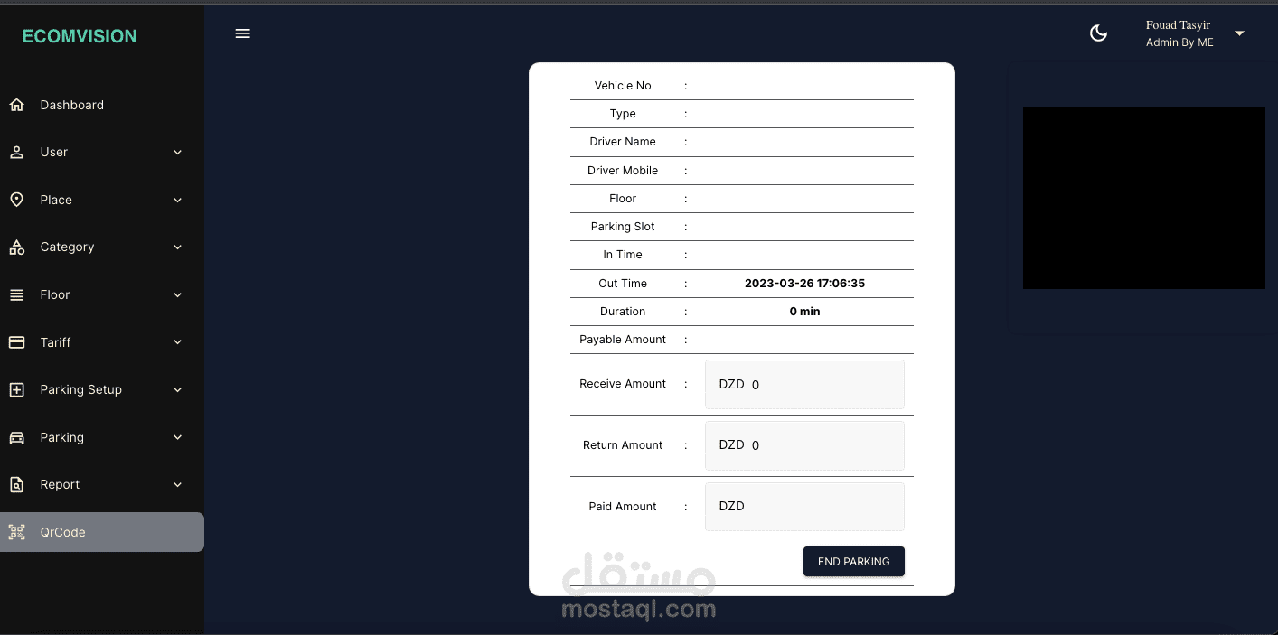Fullstack Parking Management System | مستقل
