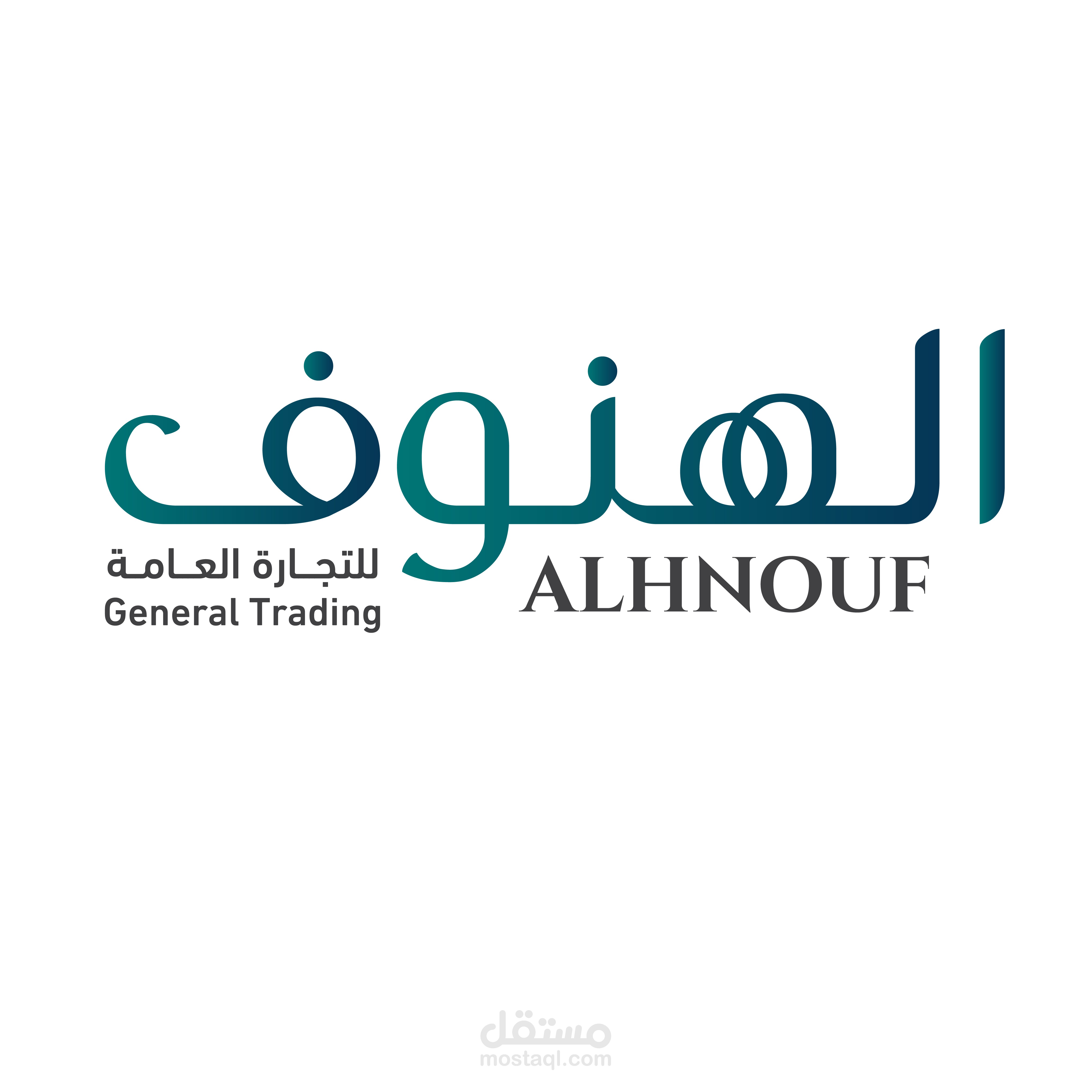 شعار الهنوف | مستقل