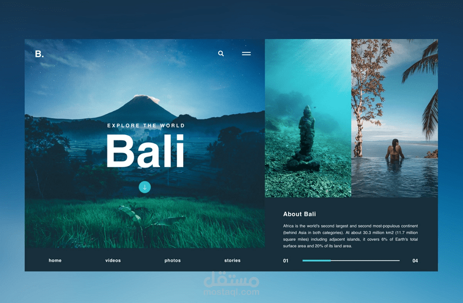 Frontend Developer Freelance مستقل