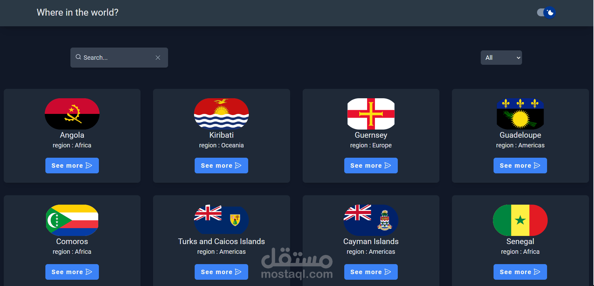 rest-api-countries | مستقل